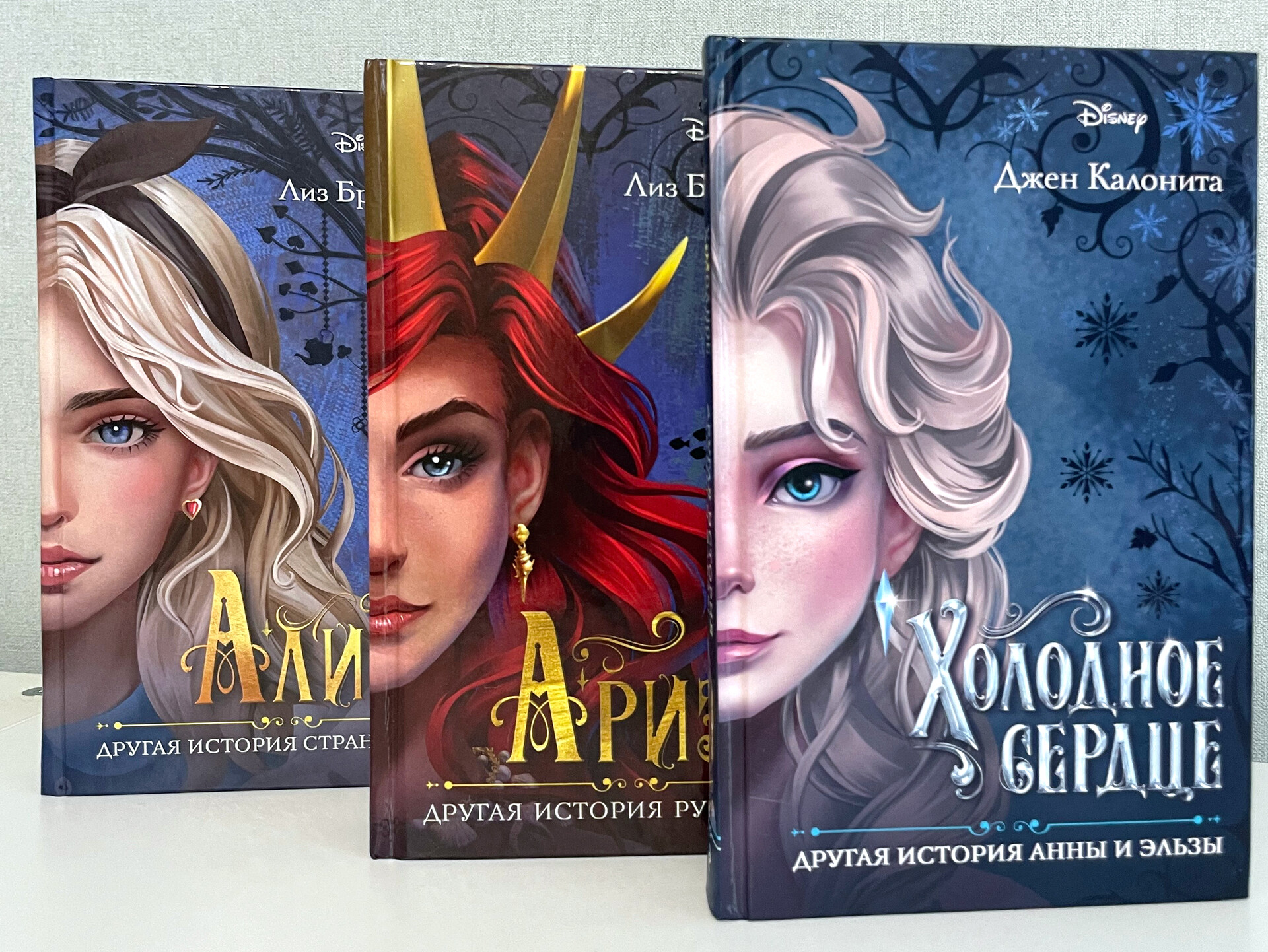 Olga Panfilova - Frozen