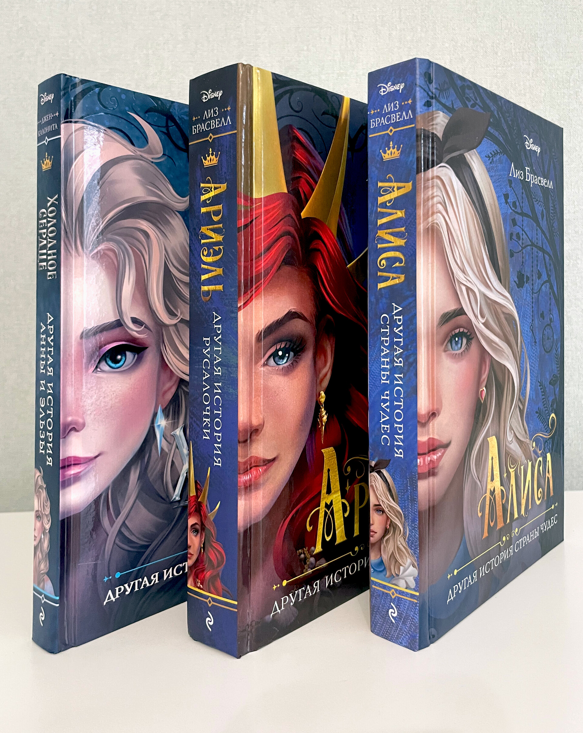 Olga Panfilova - Frozen