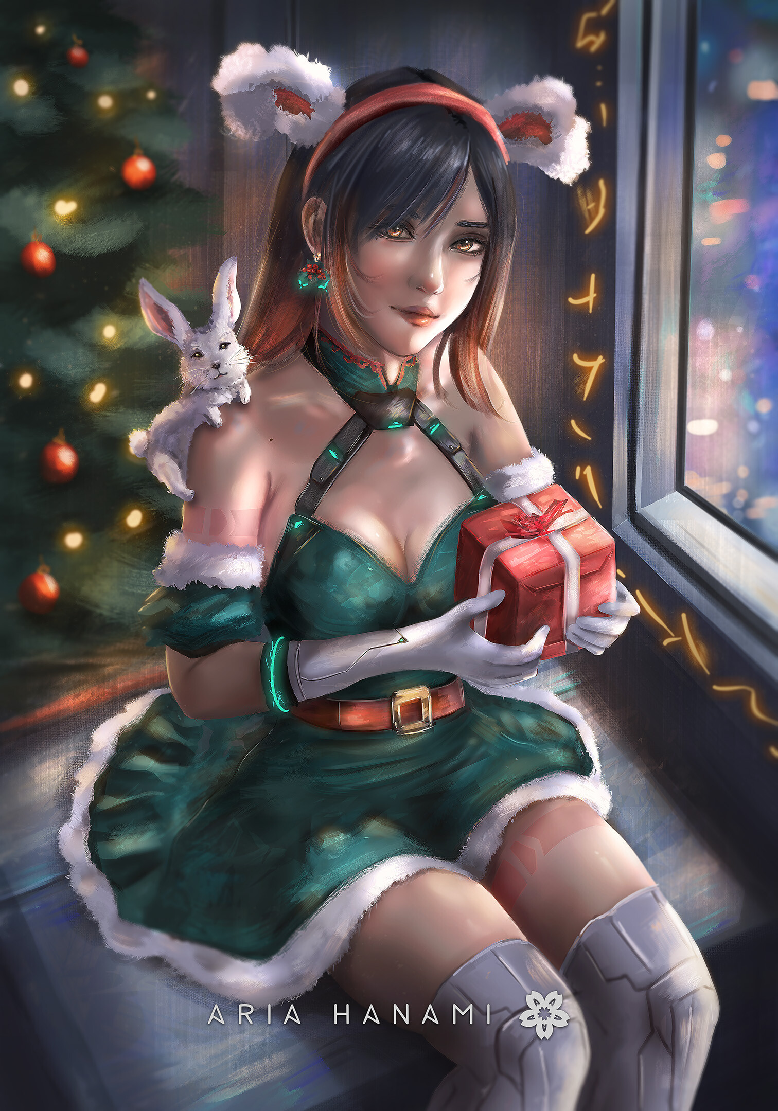 ArtStation - Merry Christmas