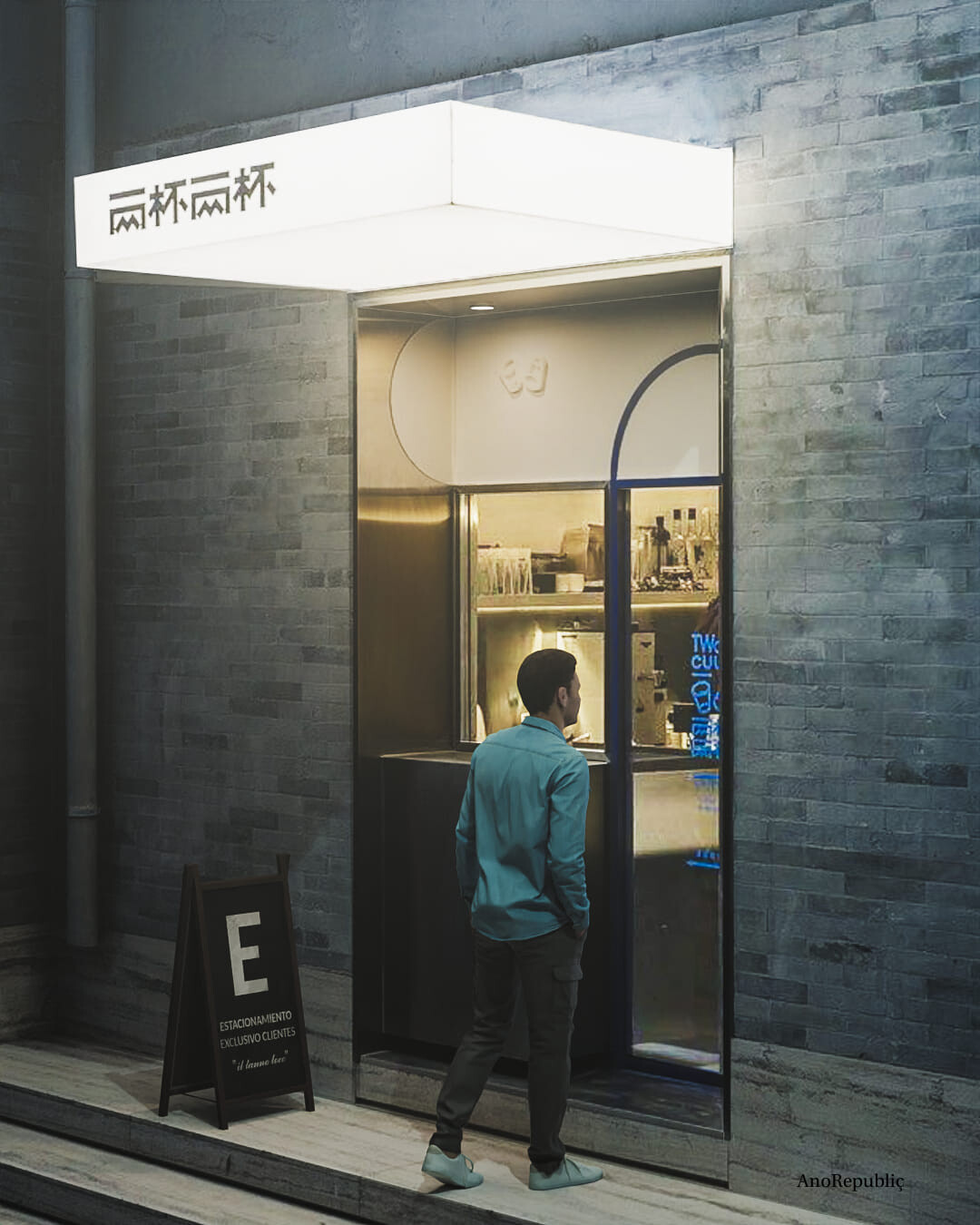 ArtStation - spooky Shop