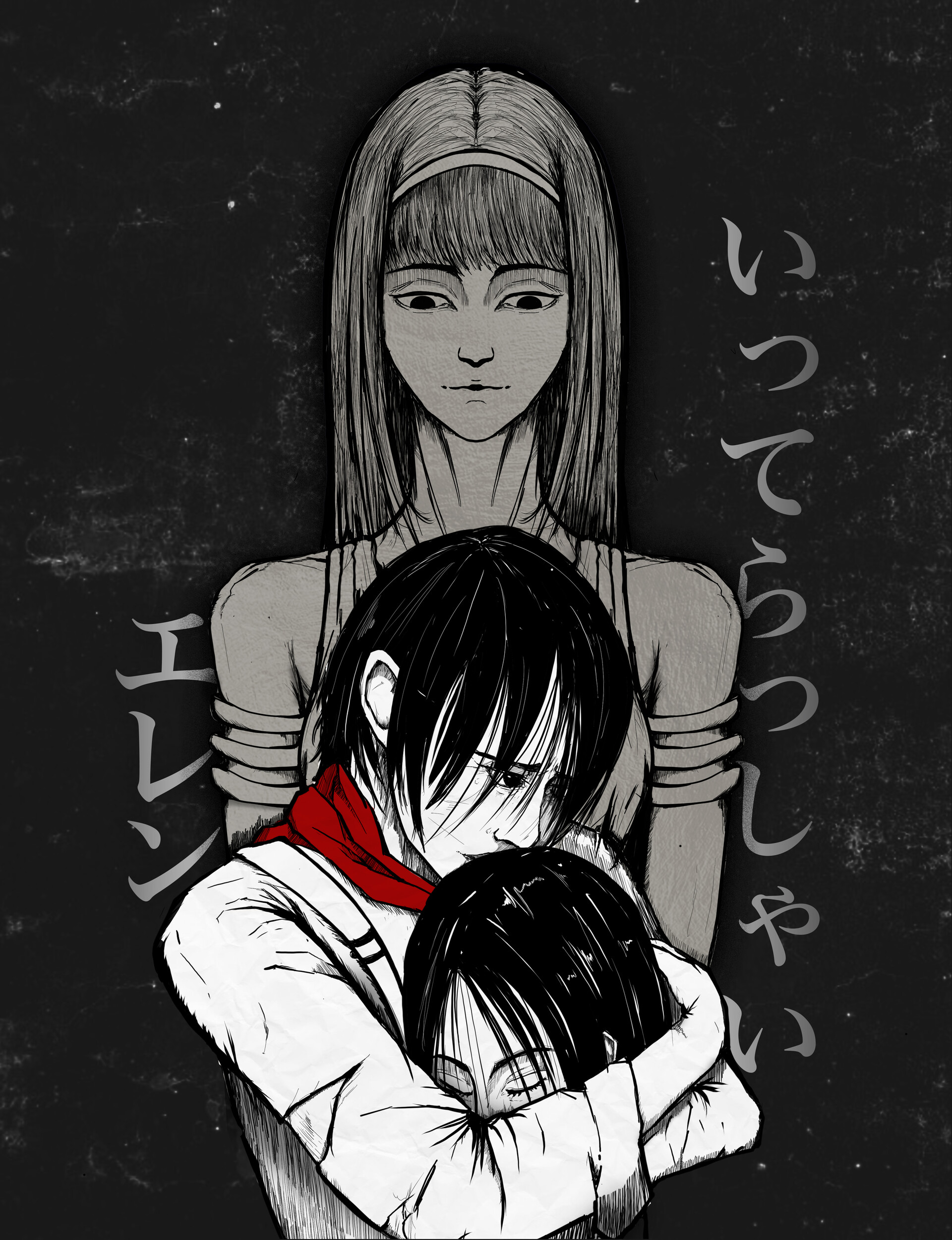 ArtStation - Itterashai Eren | Mikasa & Eren - Attack on Titan