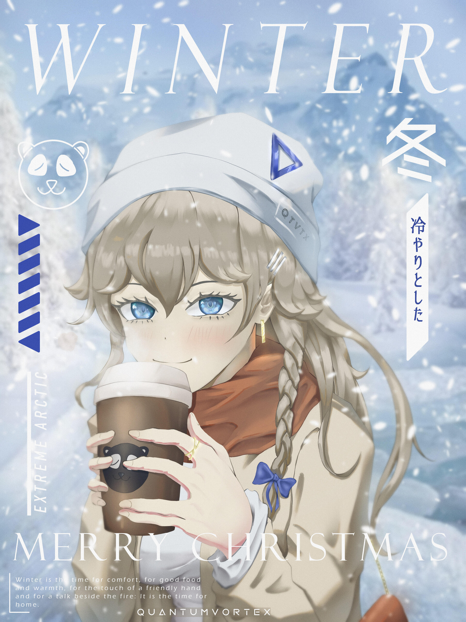 ArtStation - Arctic Winter