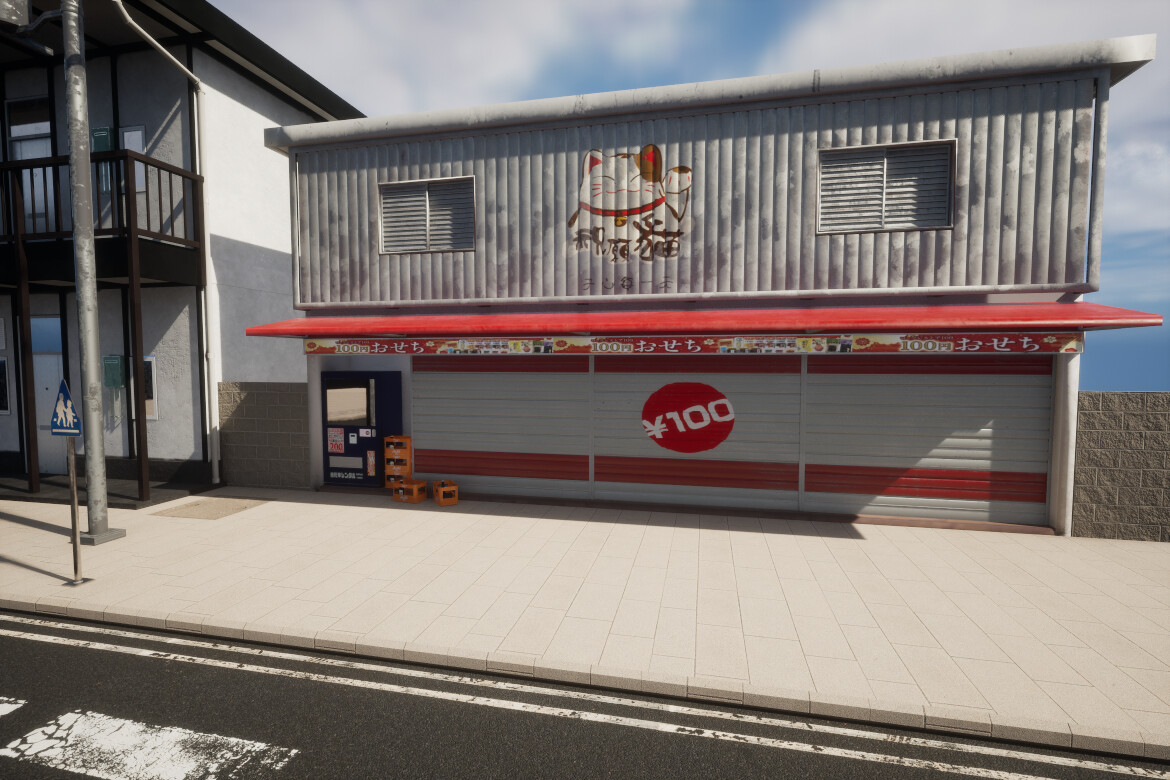 ArtStation - Japanese Style Shop