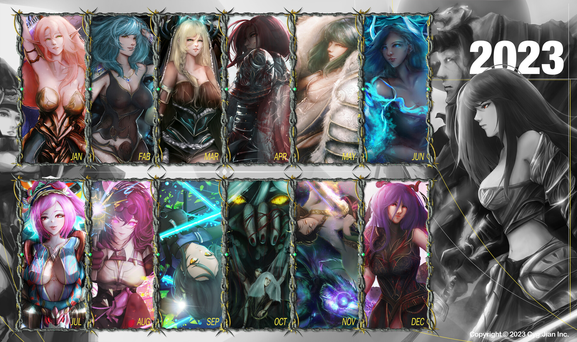 ArtStation - 2023 Review