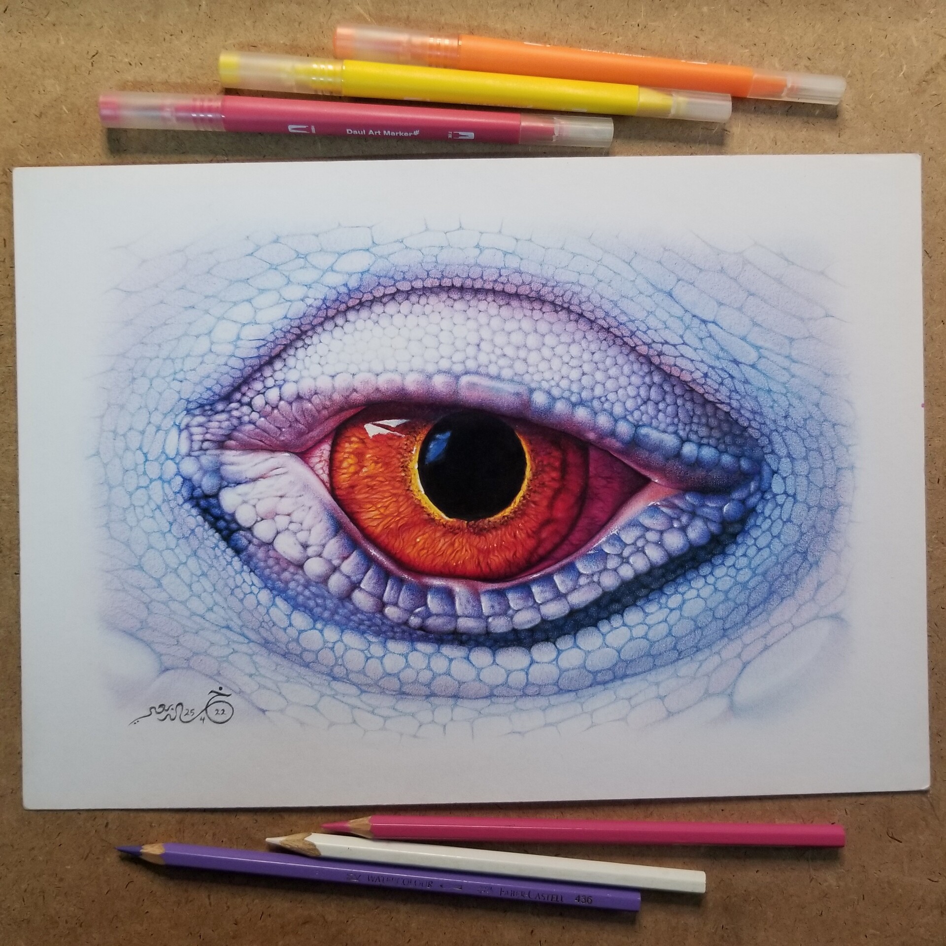 ArtStation - Lizard Eye