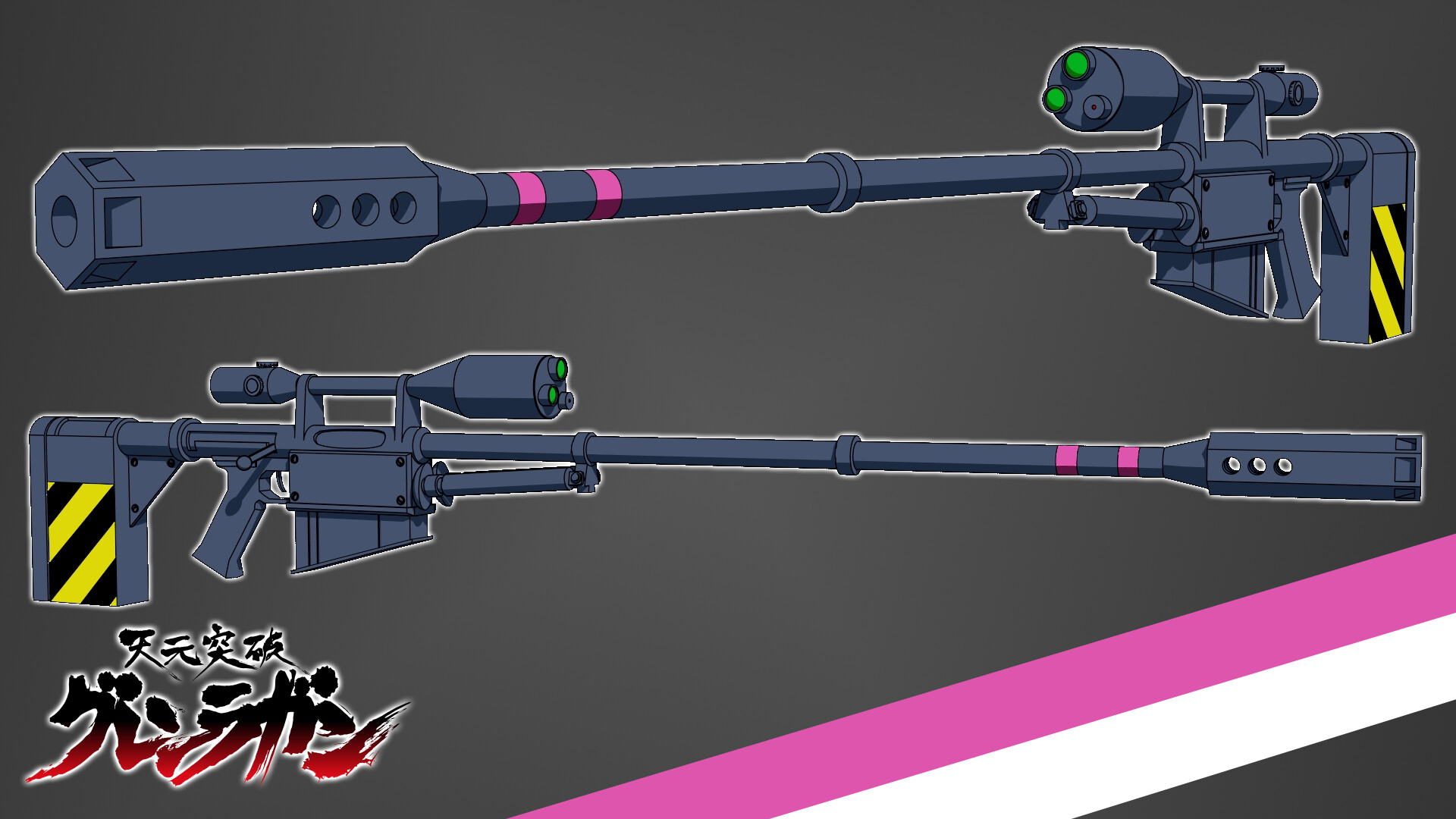 Artstation Gurren Lagann Yokos Sniper Rifle