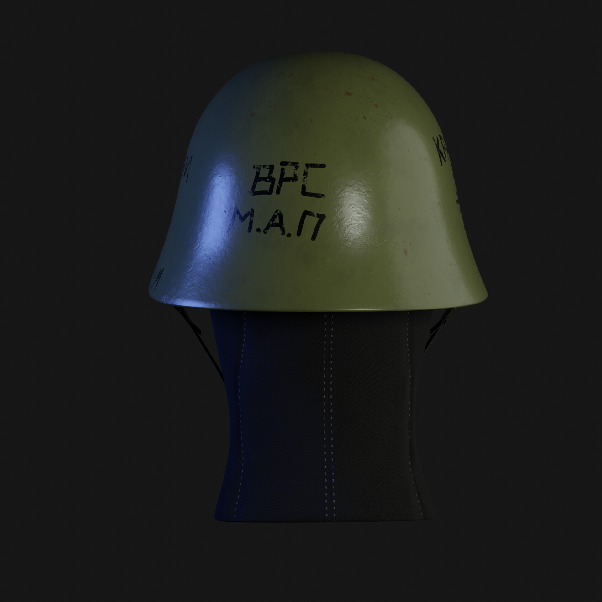 YugoDev - Old JNA YPA Yugoslav Peoples Army M59 / M85 Metal Helmet
