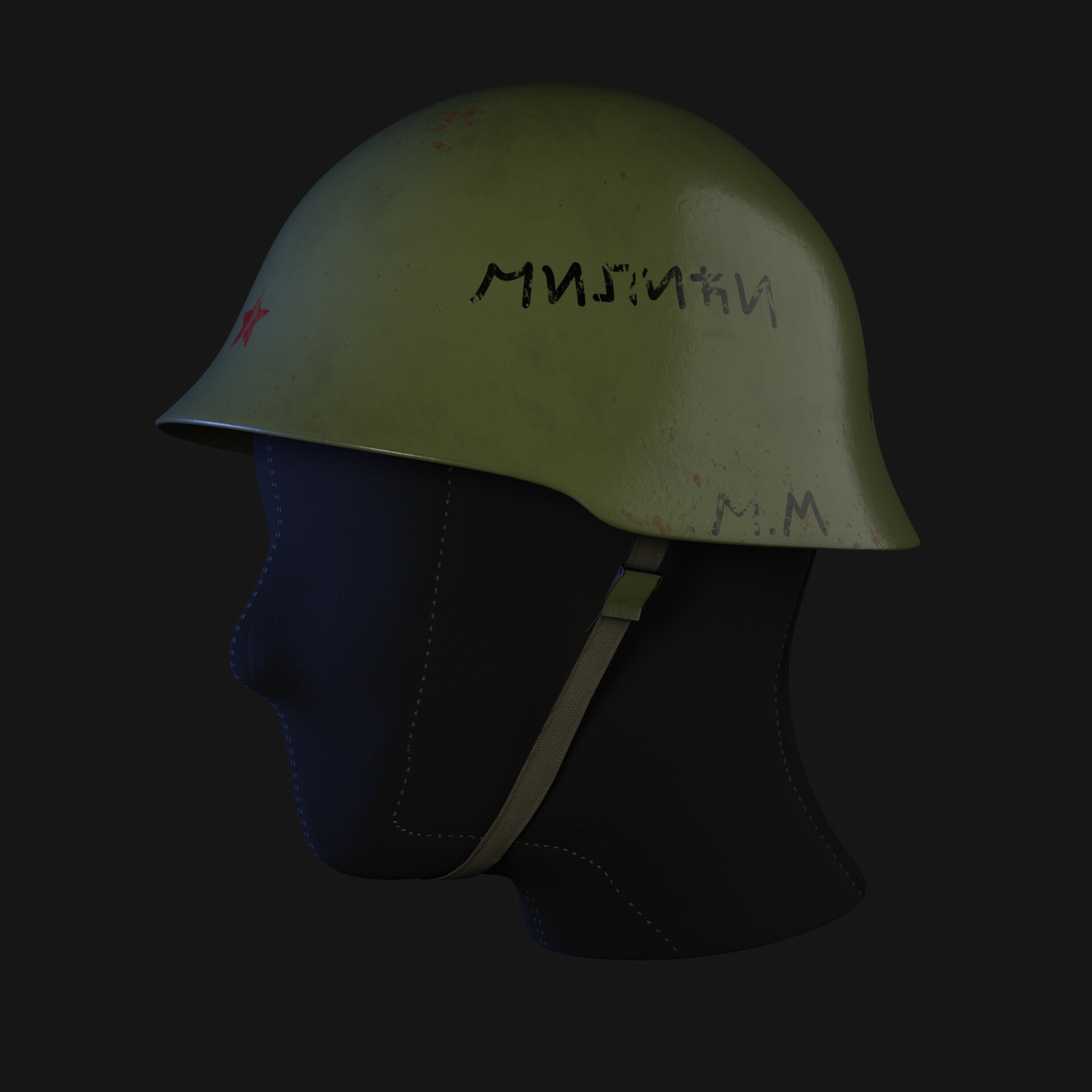 YugoDev - Old JNA YPA Yugoslav Peoples Army M59 / M85 Metal Helmet