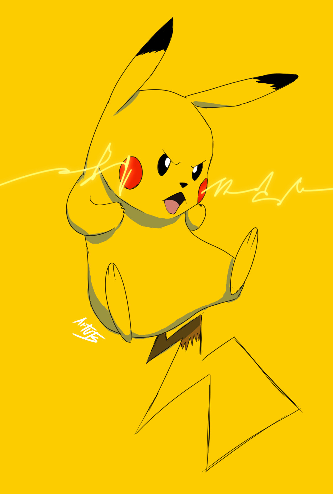 ArtStation - Pikachu