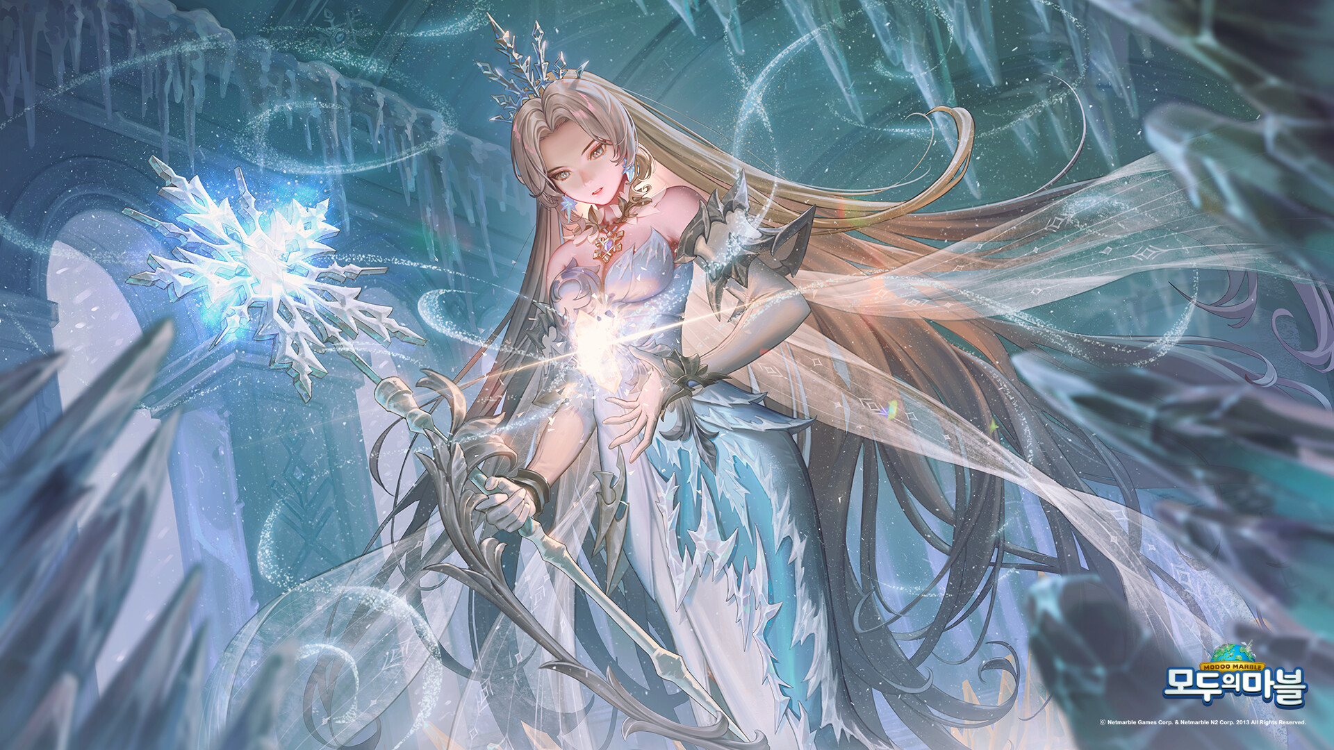 Dasom Lee - 2023 Let's Get rich artwork