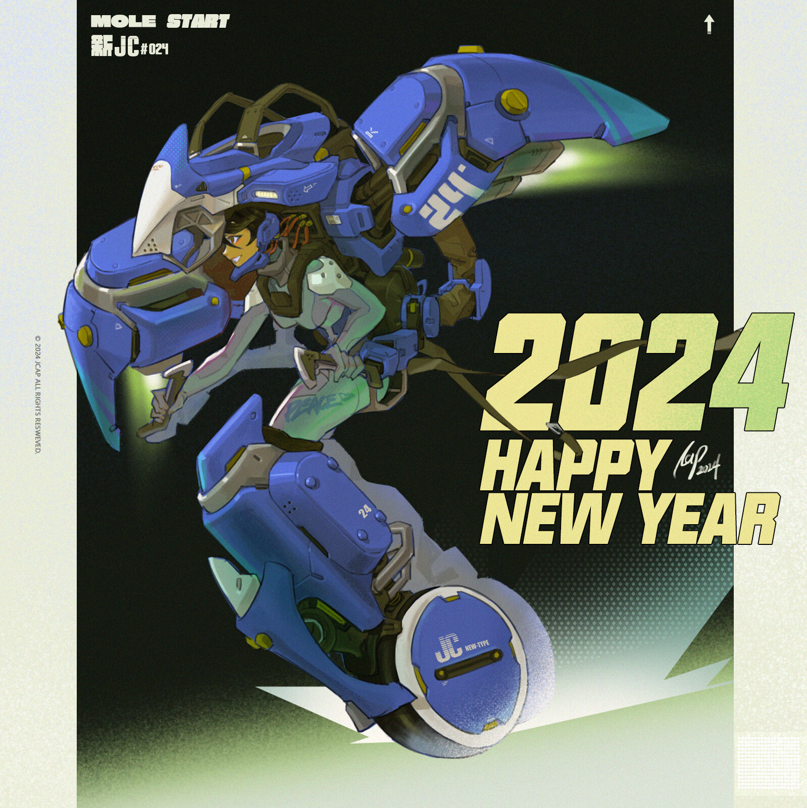 ArtStation - 2024！