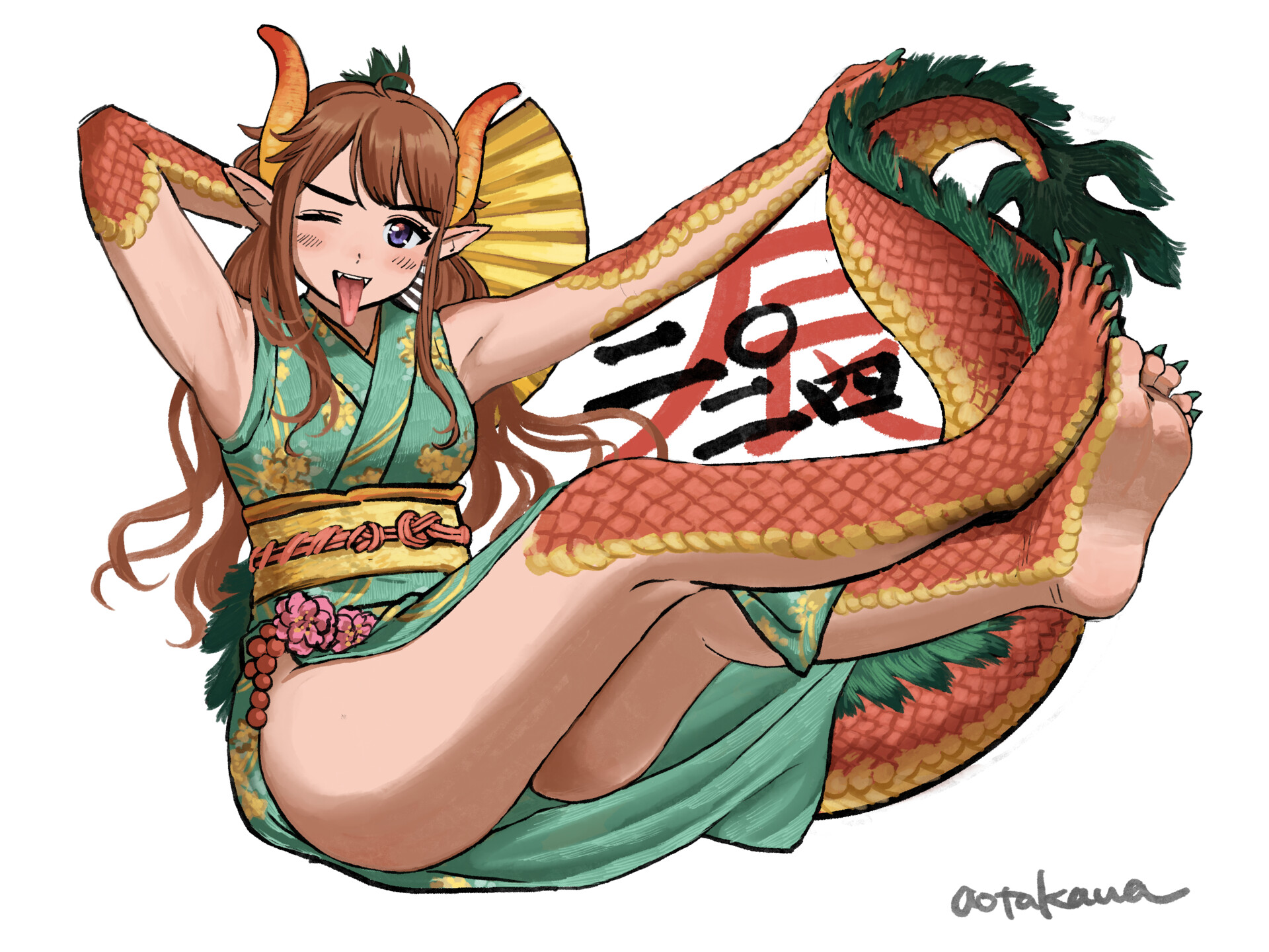 ArtStation - dragon girl 2024