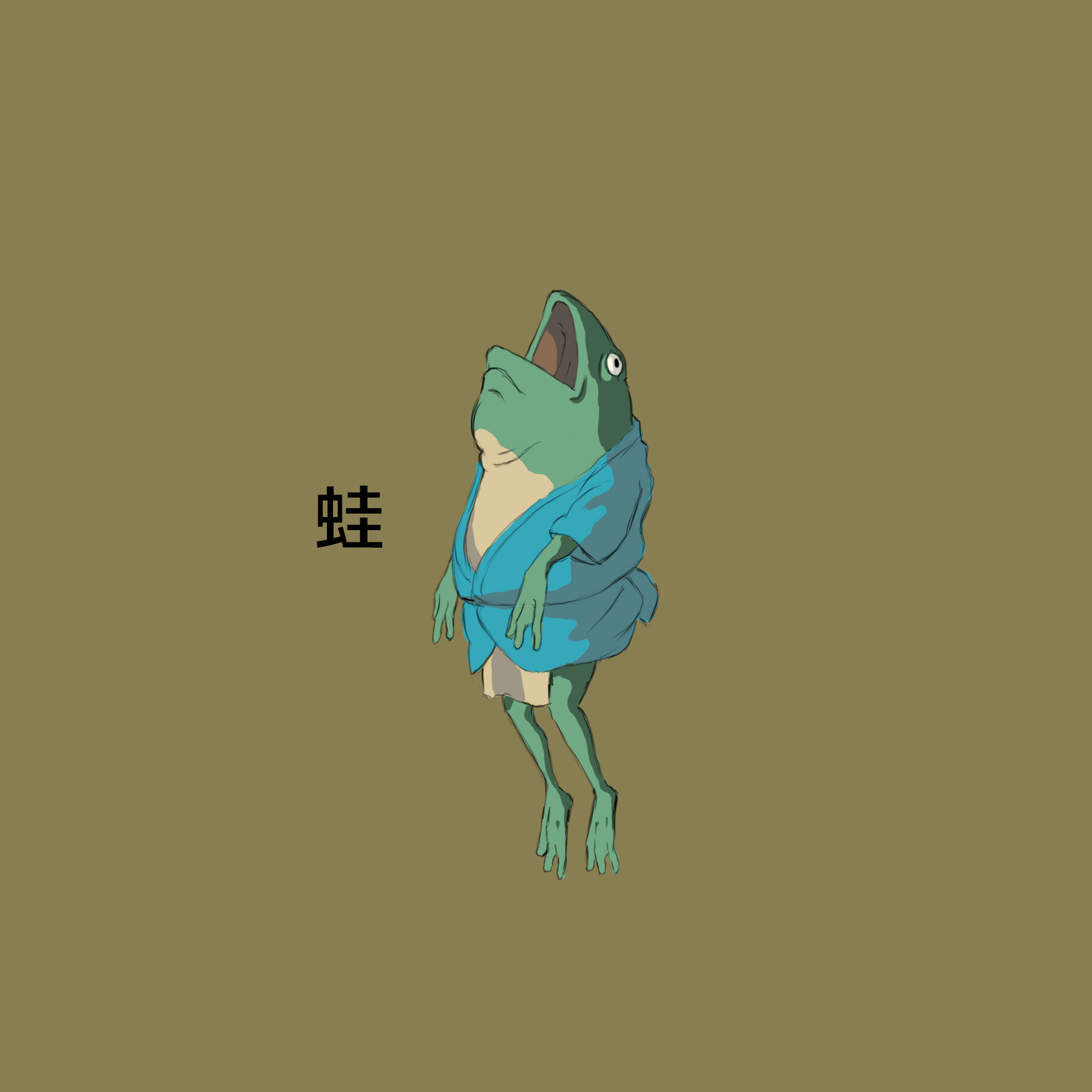spirited away frog