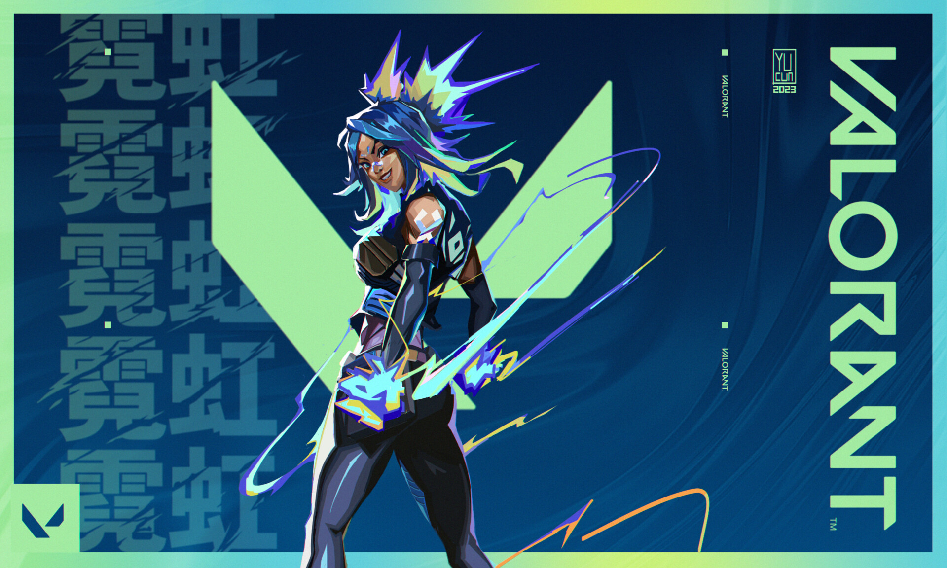 ArtStation - Valorant Fanart