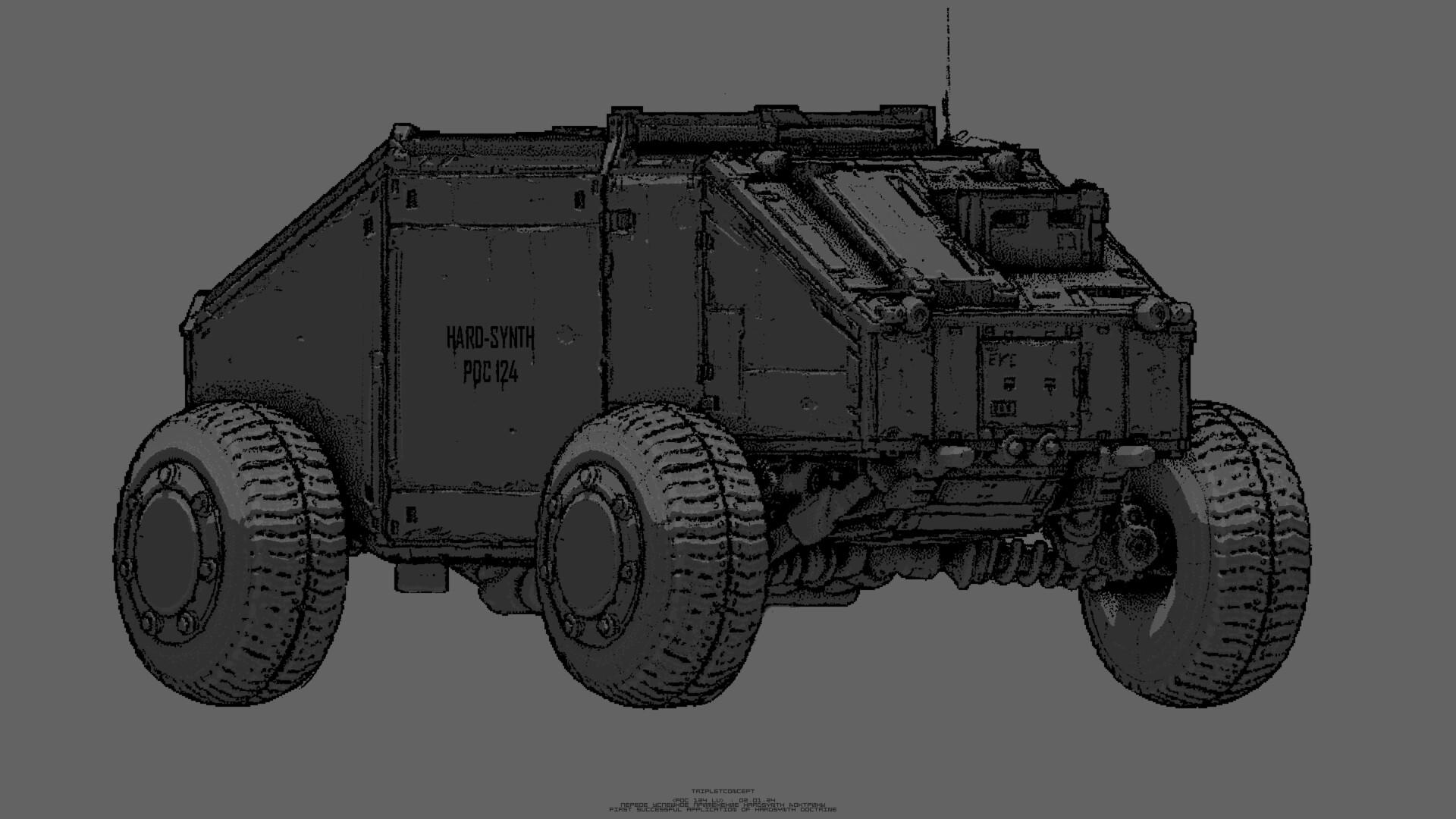 ArtStation - POC-124: HARDSYNTH digital art pipeline test