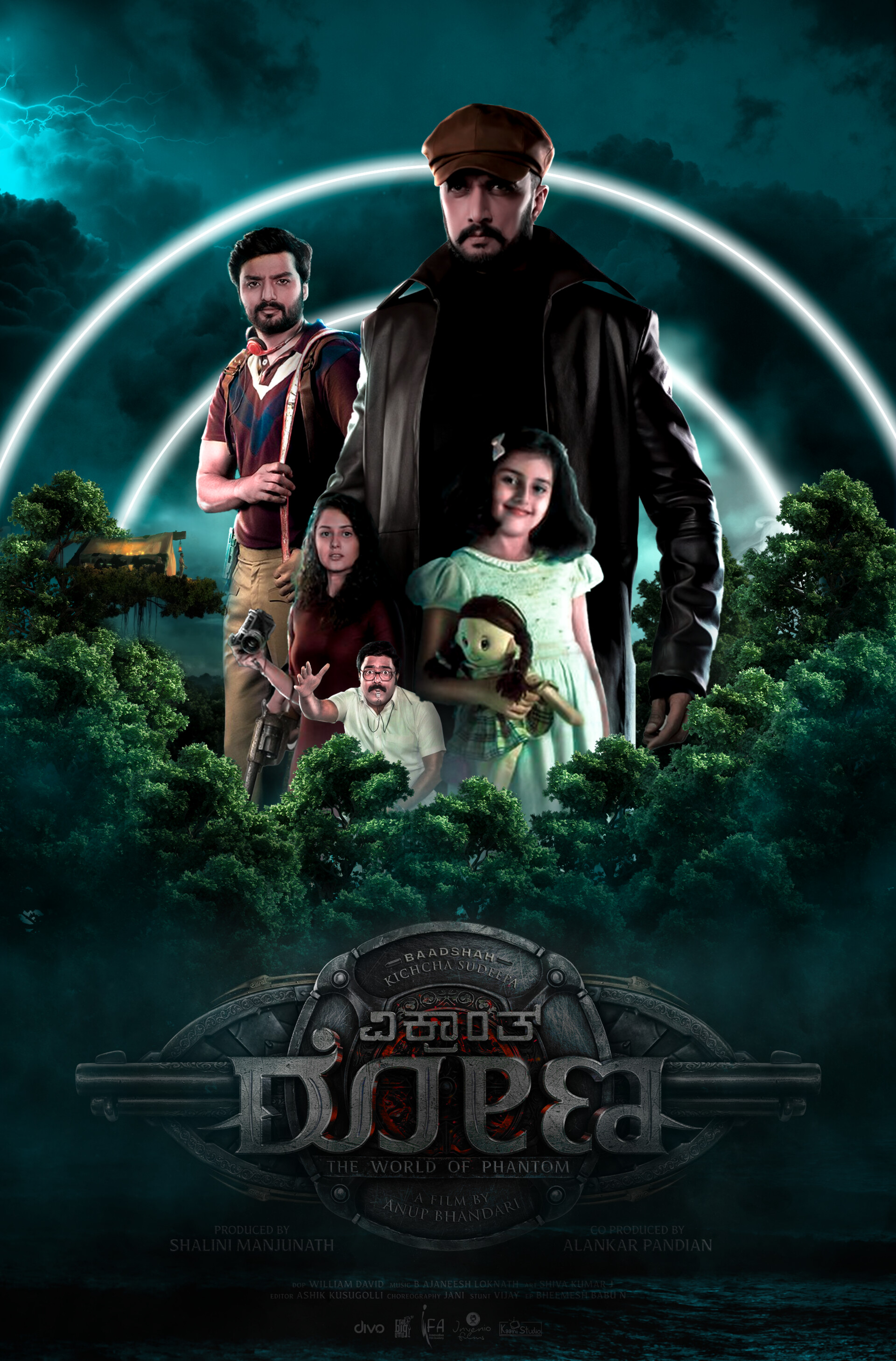 ArtStation - Vikrant Rona - Movie poster