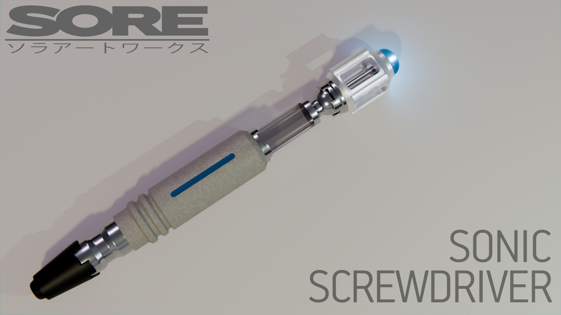 ArtStation - Sonic Screwdriver