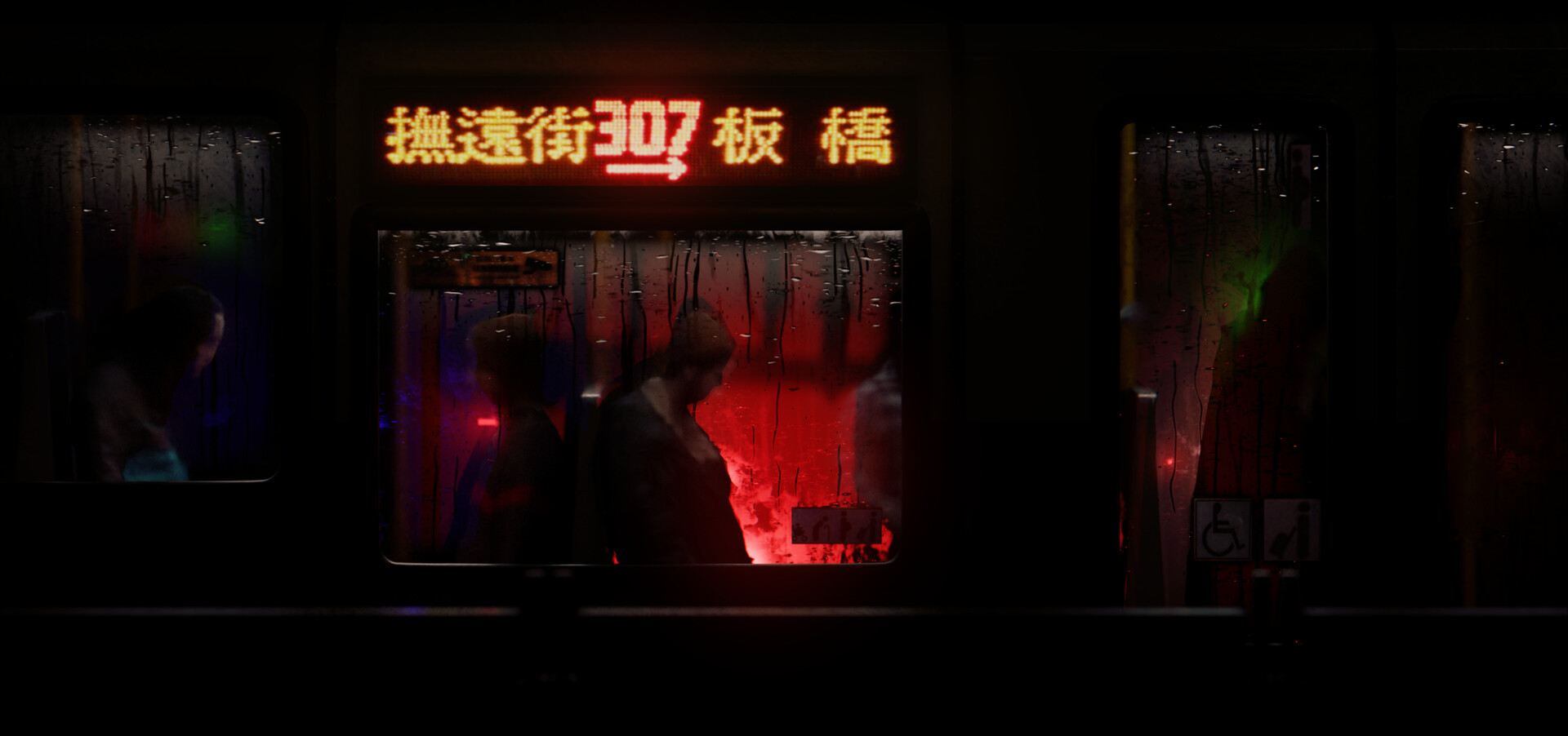 ArtStation - after work