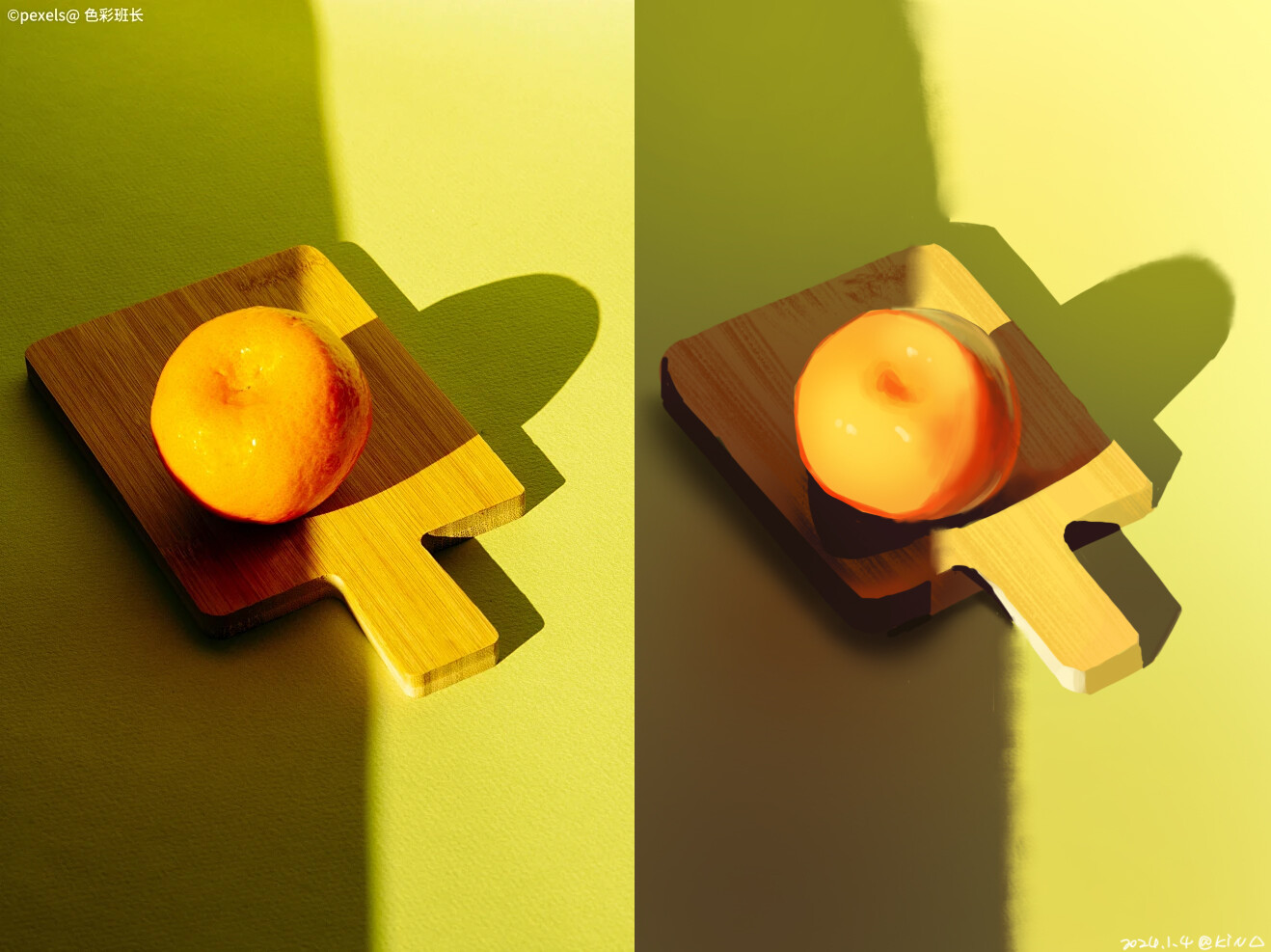 ArtStation - 2023-0104