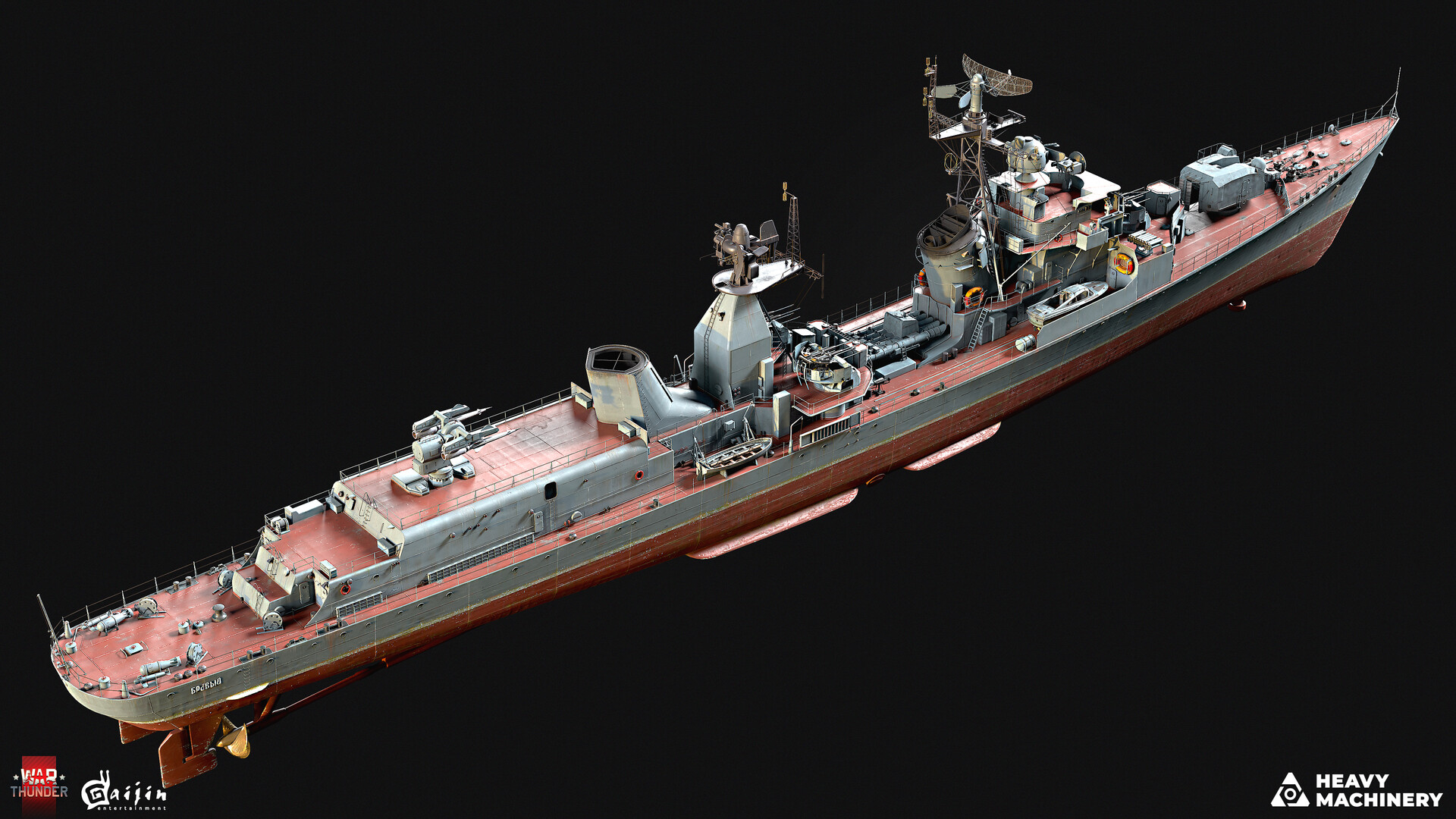 Heavy Machinery - Destroyer project 56 Bravy