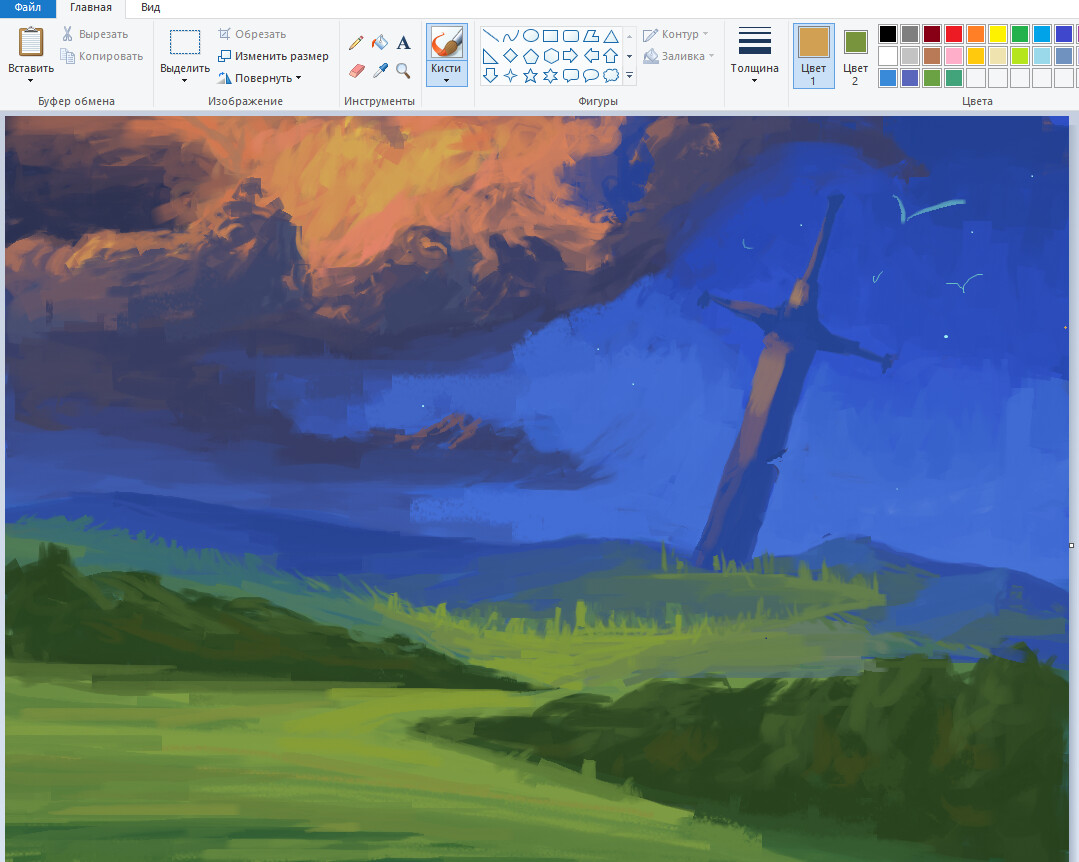 ArtStation - Giant sword