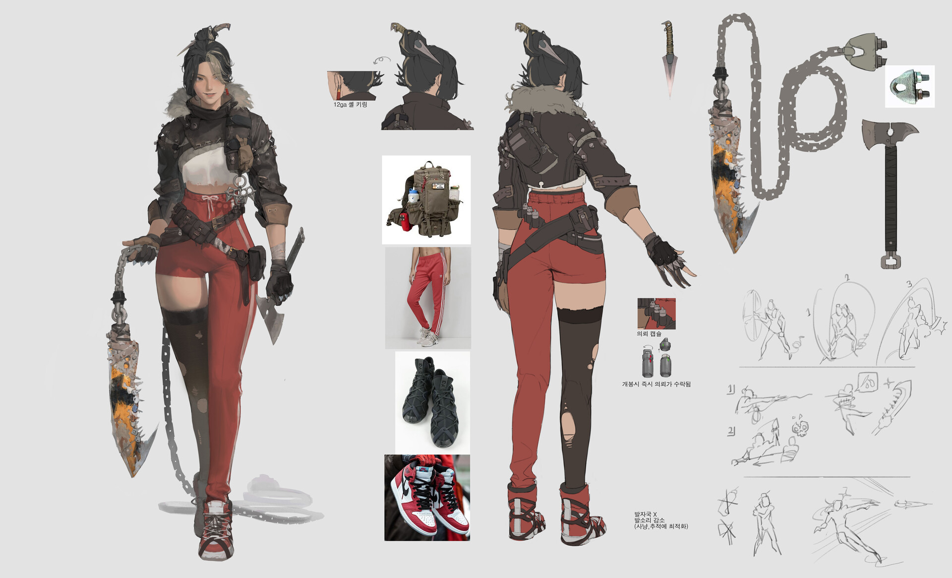 ArtStation - Bounty hunter