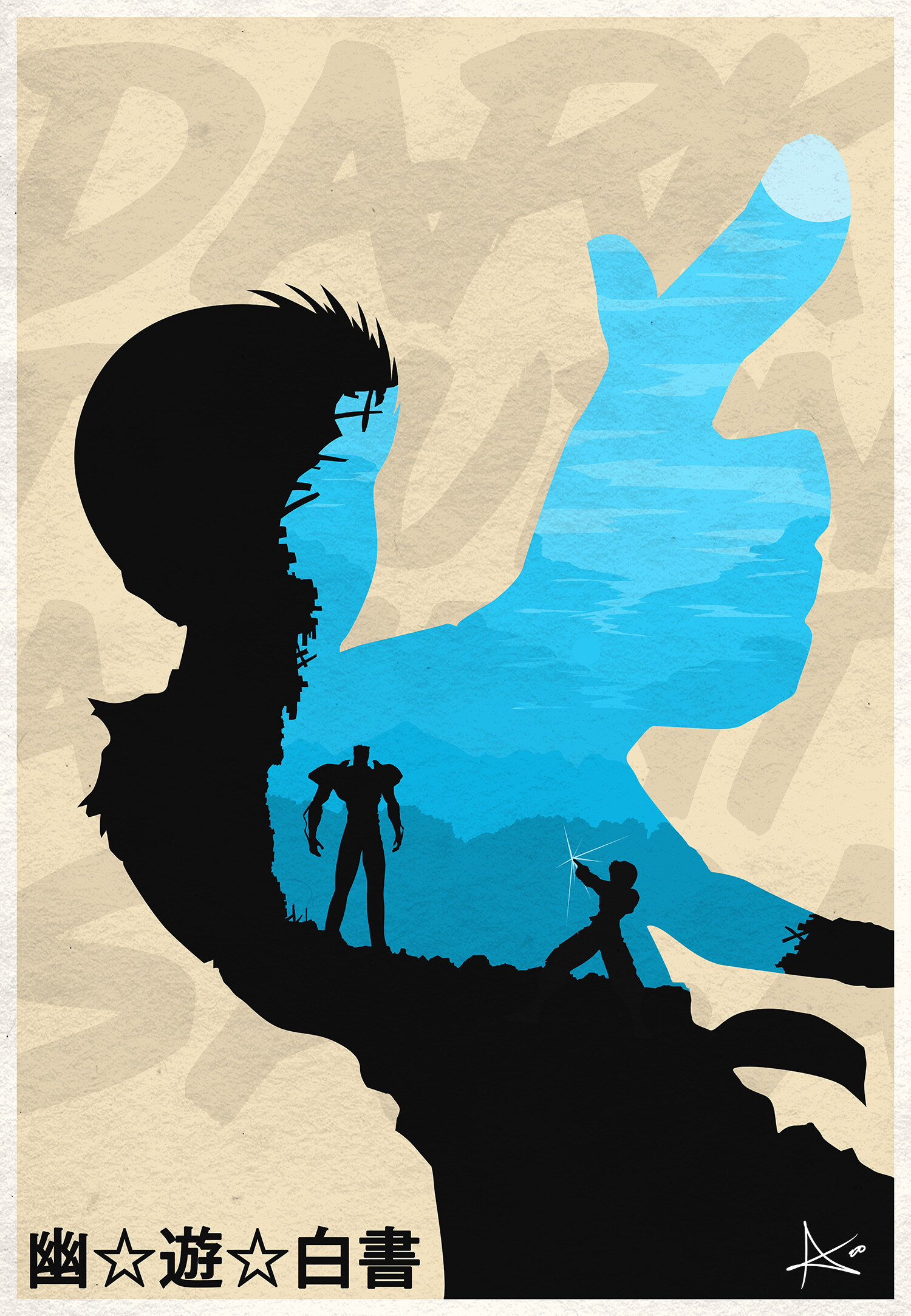 ArtStation - Anime Poster Designs