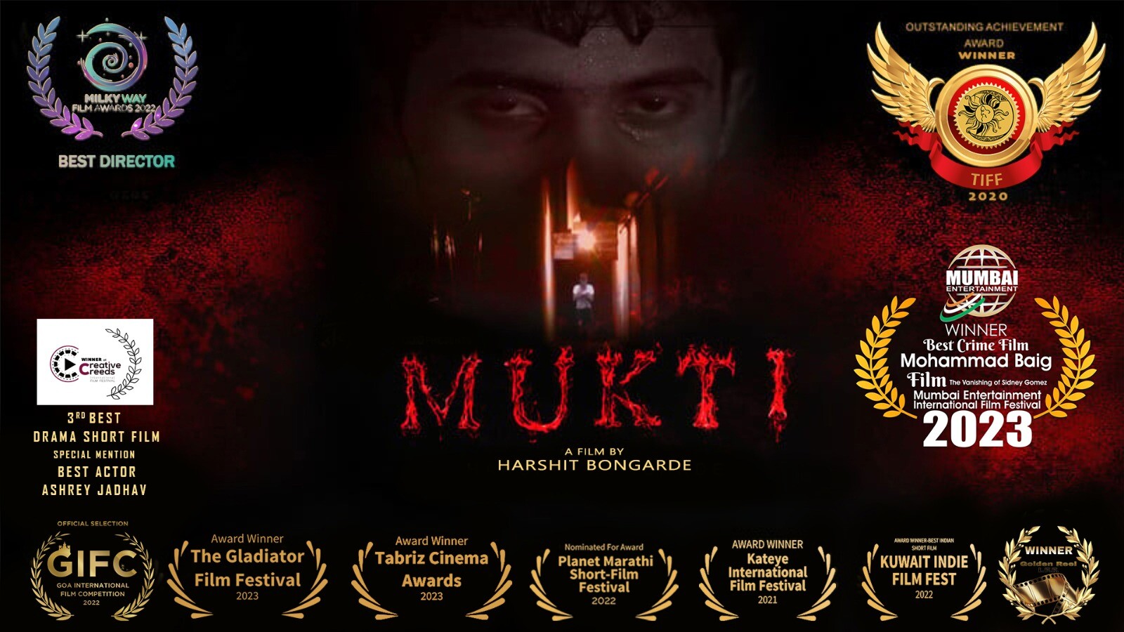 ArtStation - MUKTI FILM POSTER