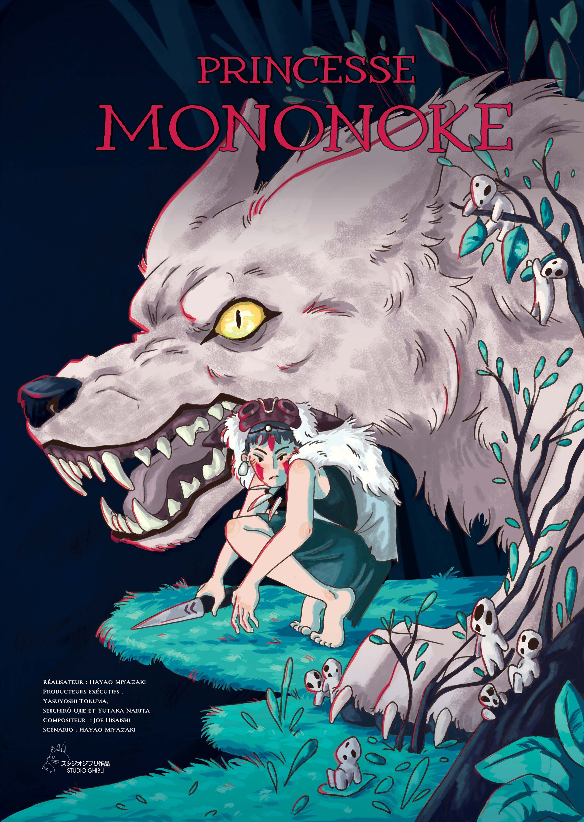 ArtStation - Poster du film Princesse Monoke