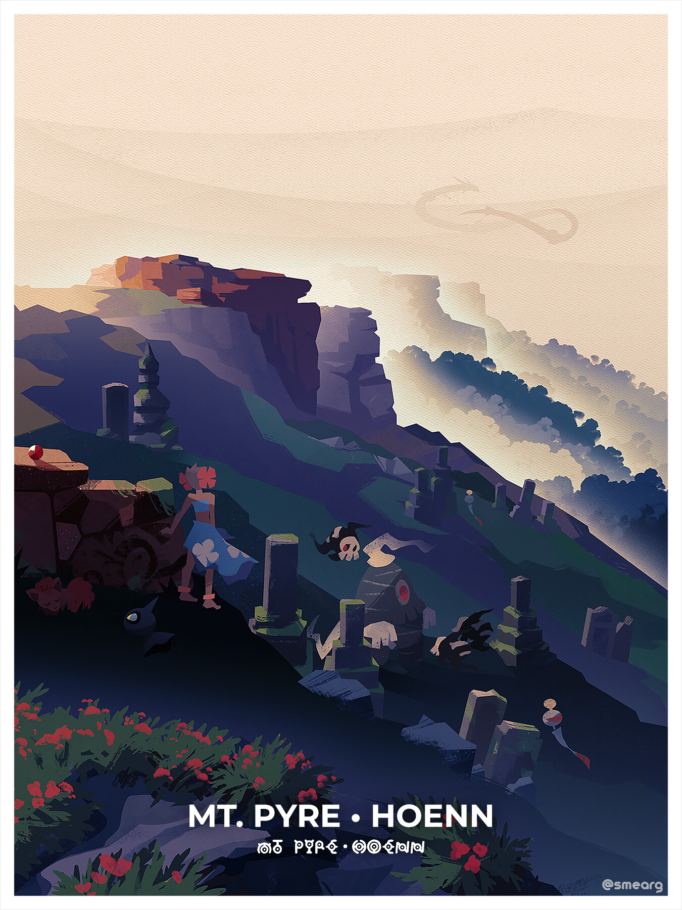 ArtStation - Hoenn Mt. Pyre