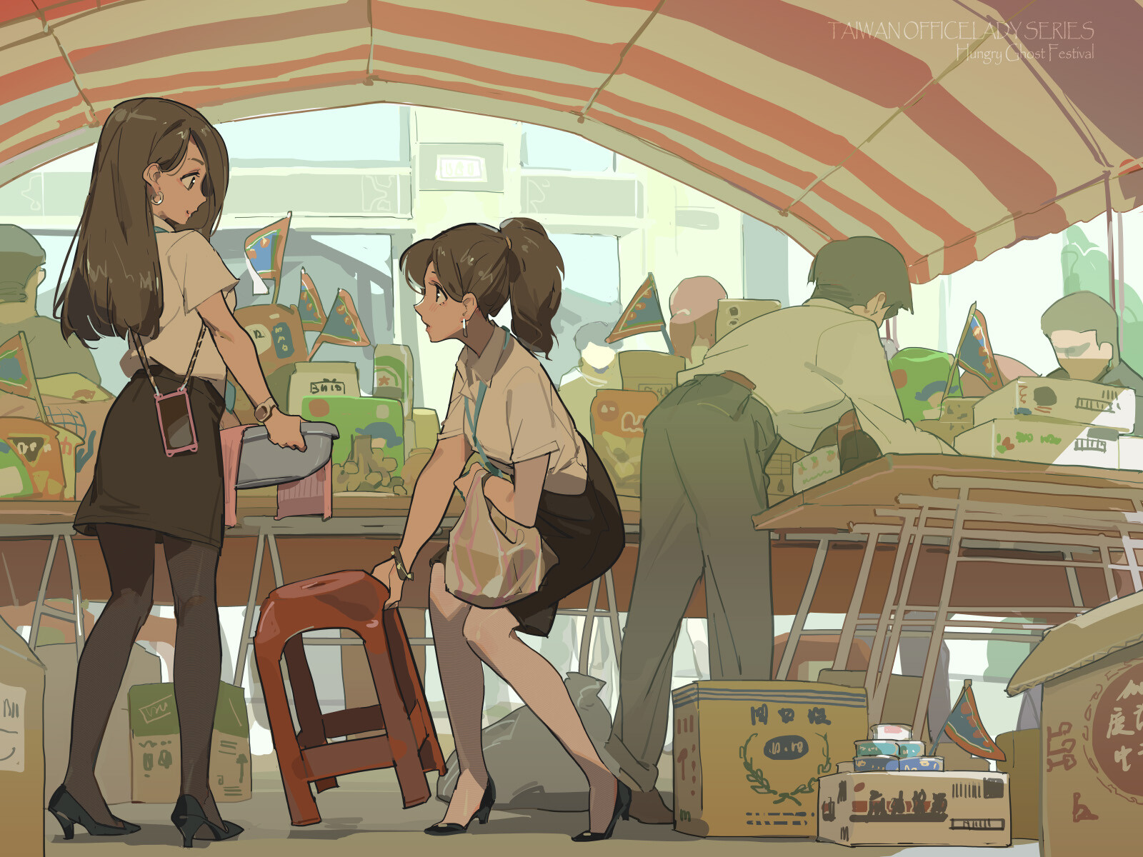 ArtStation - Hungry Ghost Festival