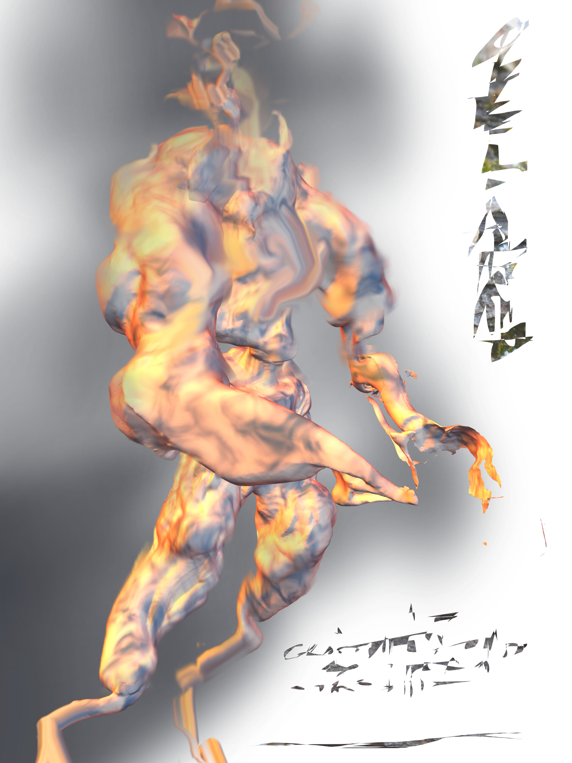 ArtStation - Obel Armo