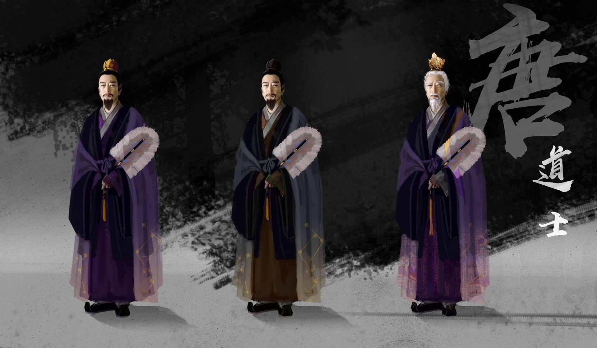 ArtStation - 唐.道士 设定