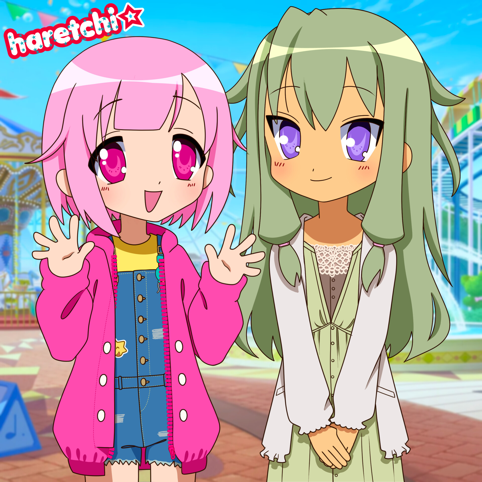 ArtStation - EmuNene