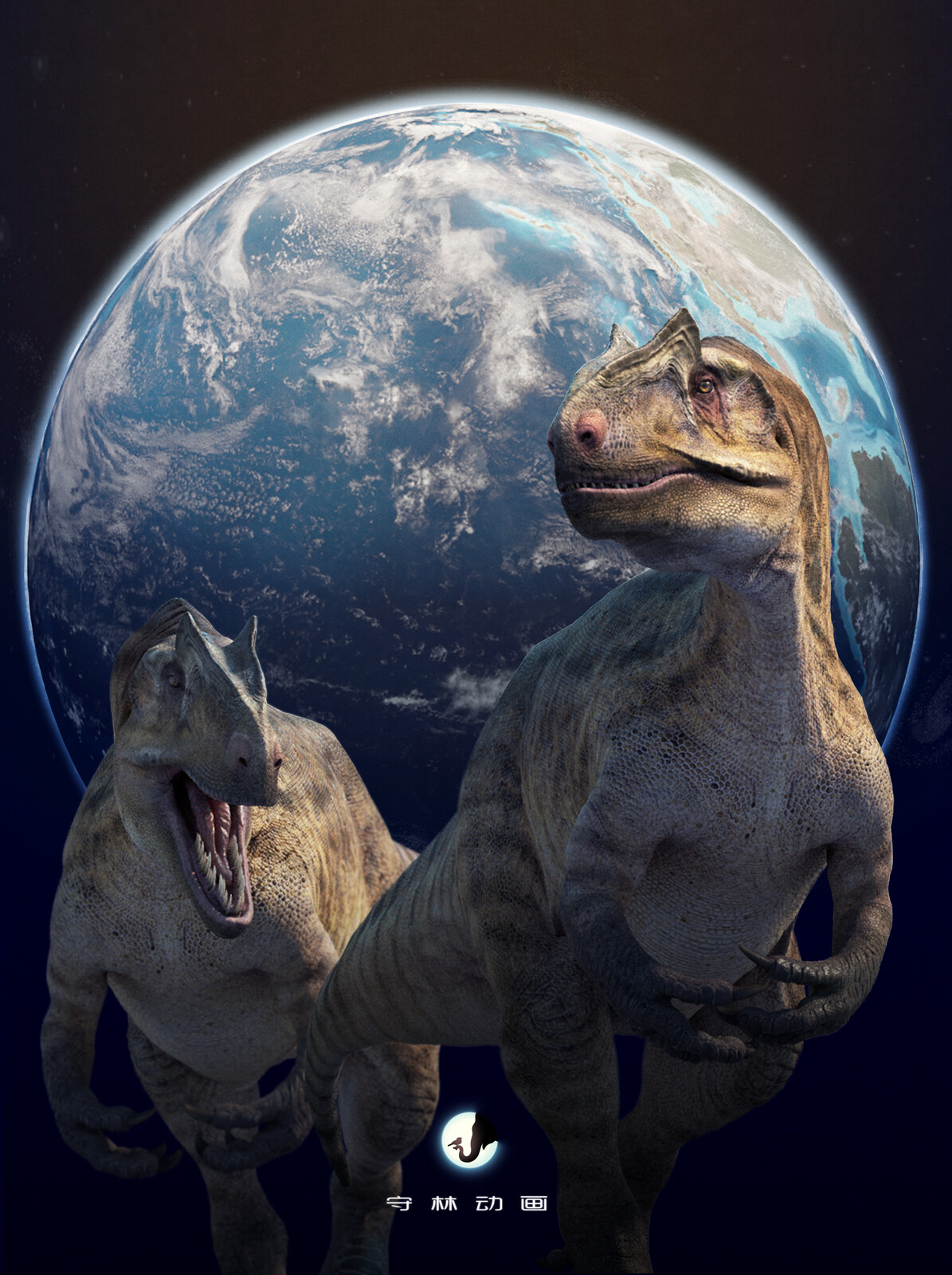 任文煜 - Dinosaur Planet : Allosaurus fragilis