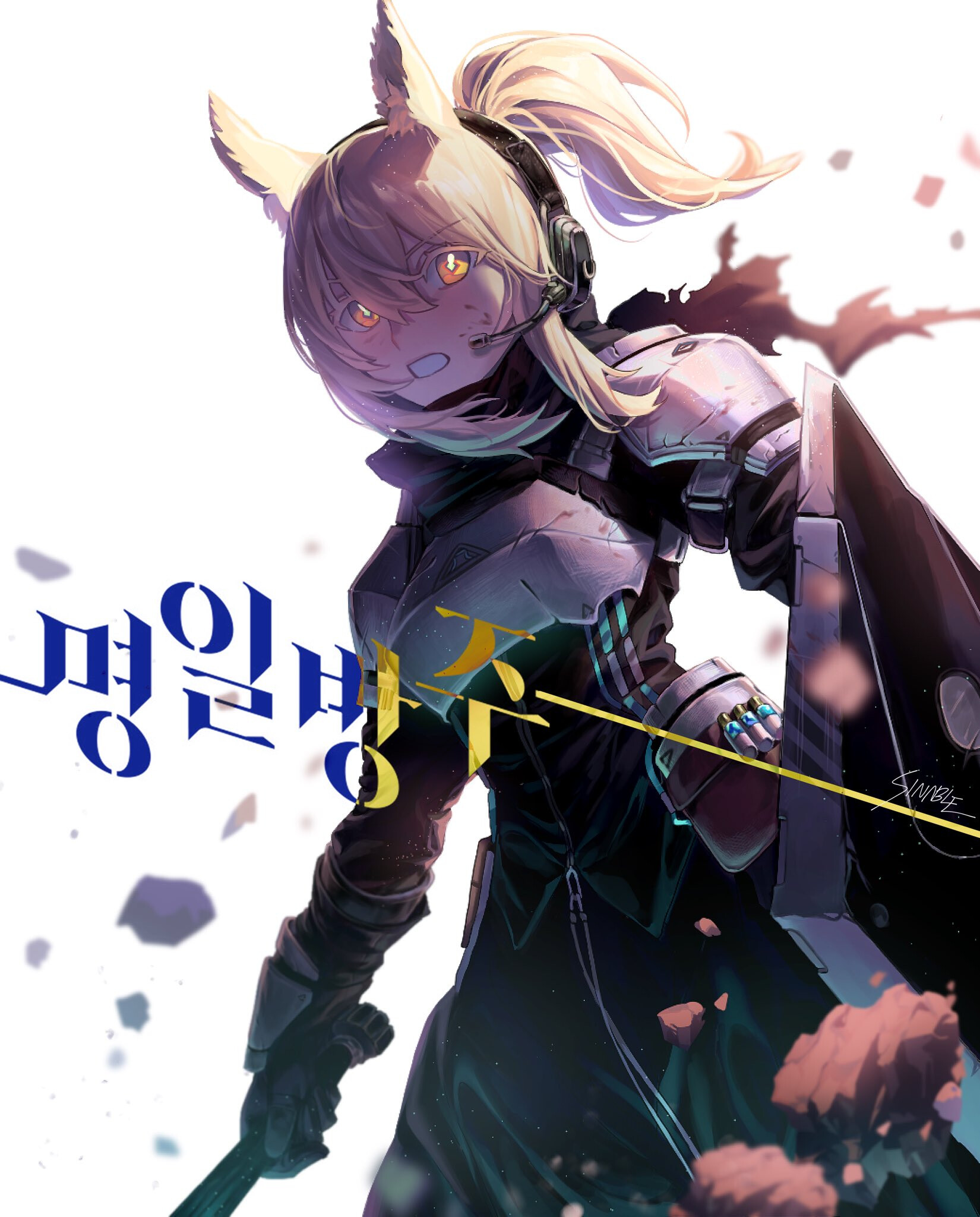 ArtStation - Ark nights 2020