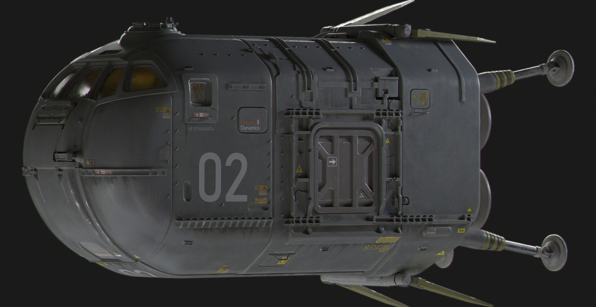 ArtStation - Transport Capsule