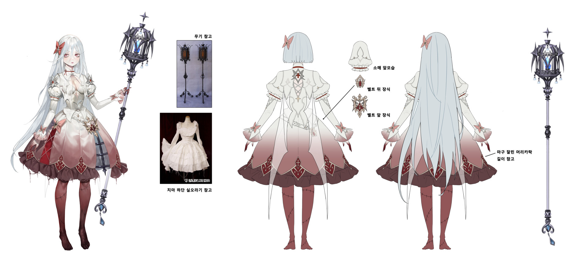 heda-2.jpg (1920×870)-花瓣网