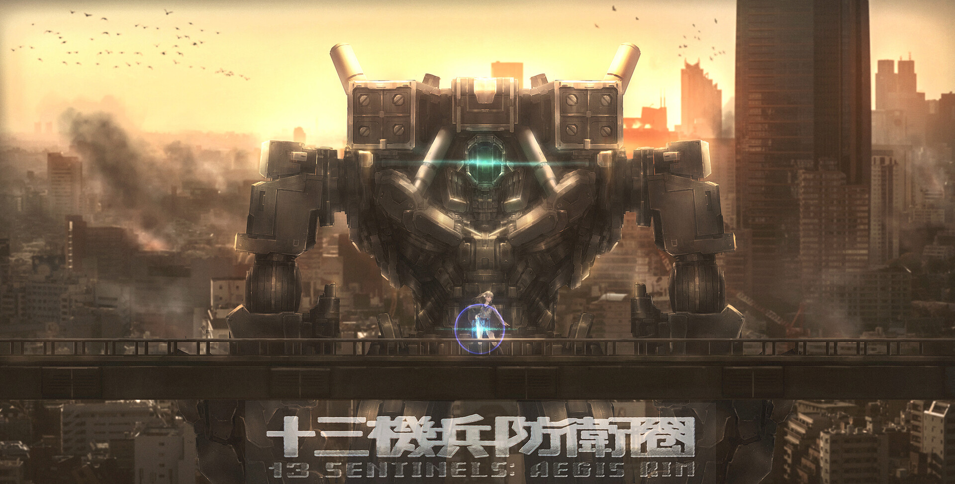 ArtStation - Thirteen machine soldiers