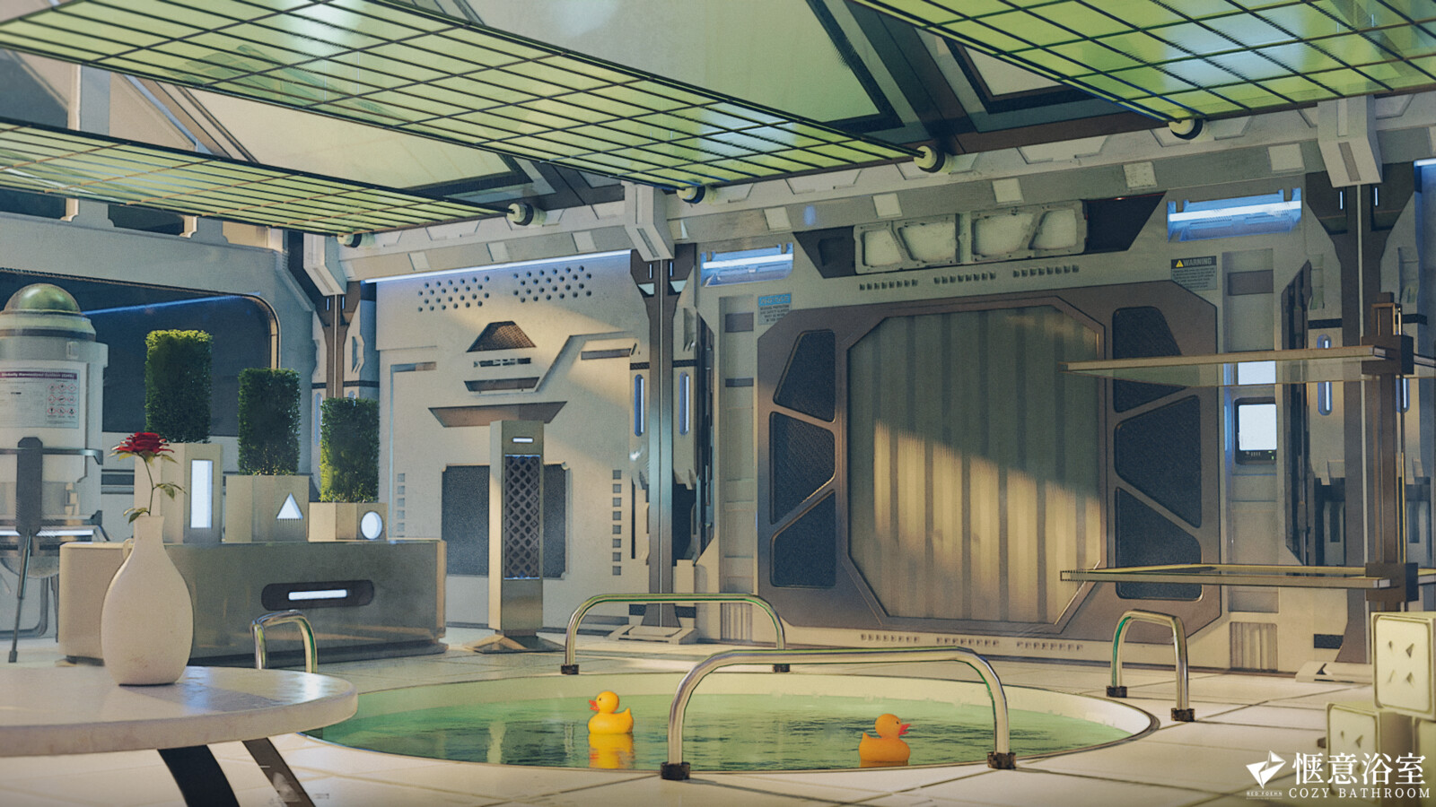 Red Foehn - 惬意浴室