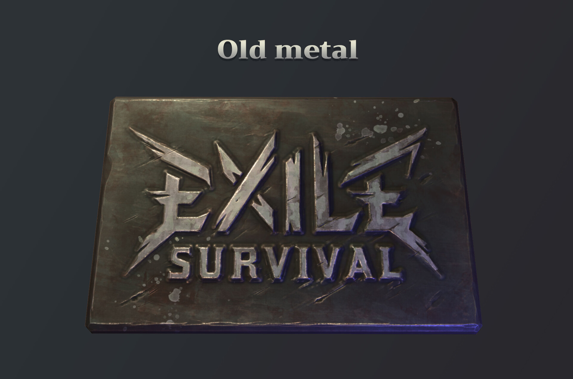 Anna Tofa - Materials for Exile Survival