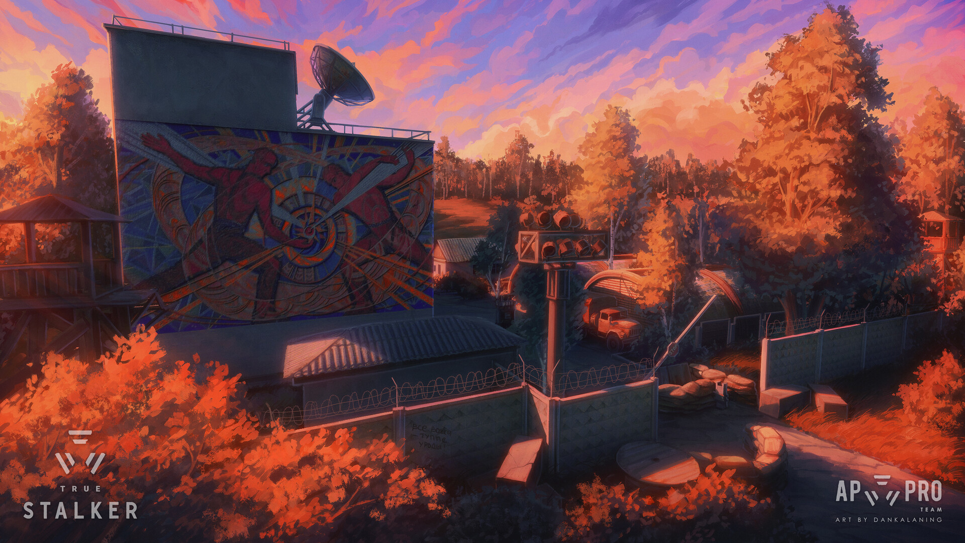 Daniil Rogachyov - TRUE STALKER Cover arts #2