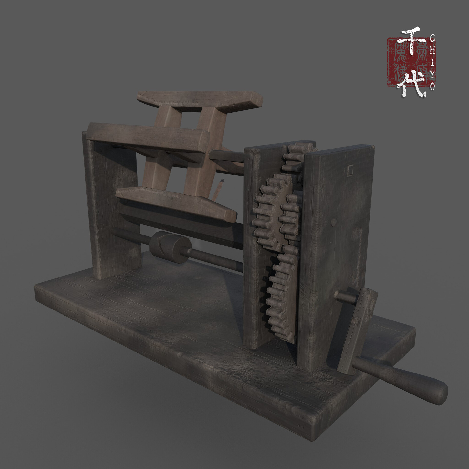 ArtStation - Asset Development Compilation (Internship)