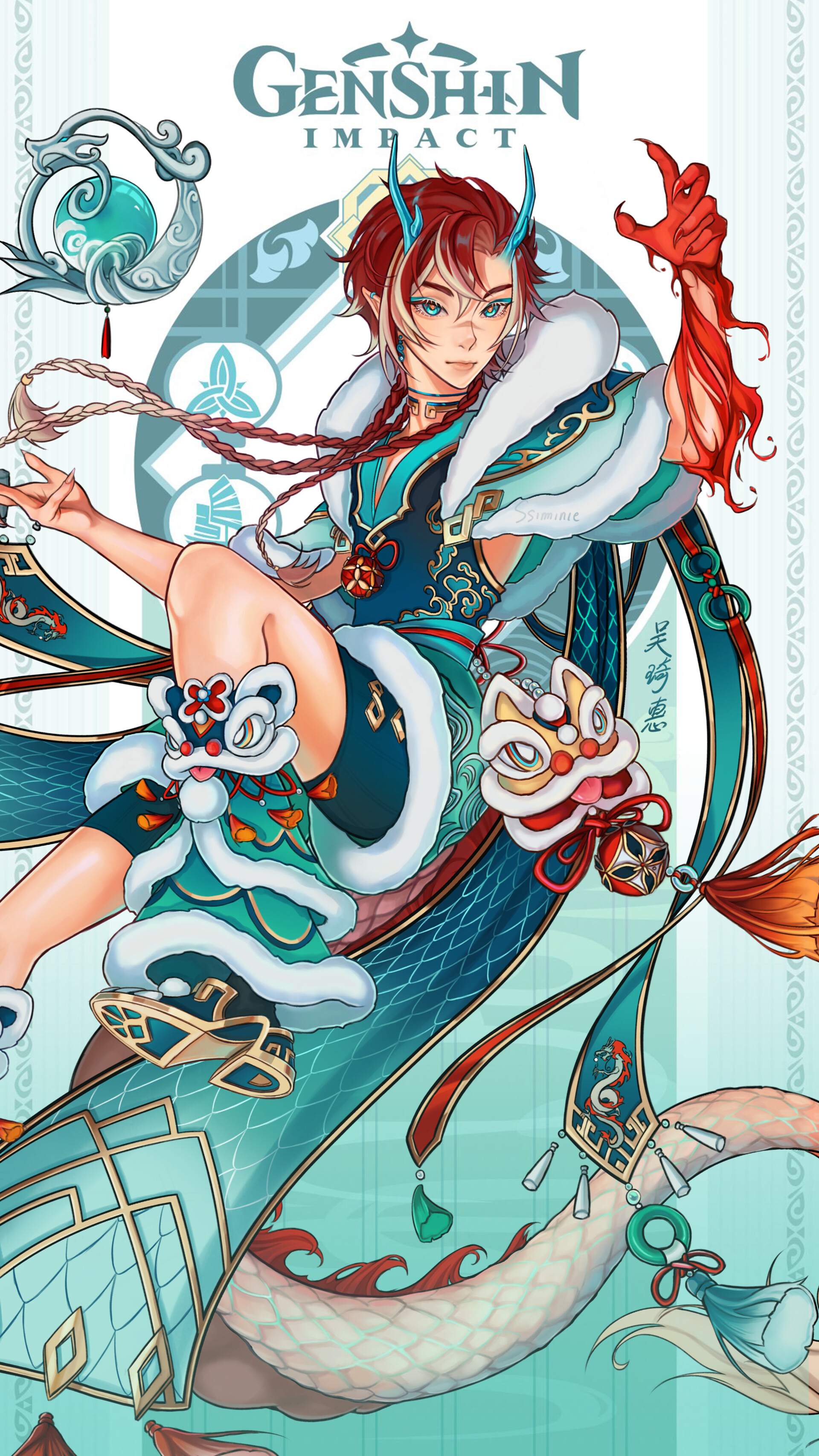 Ciciline Wu - Genshin Impact Splash art - Língyún 凌云