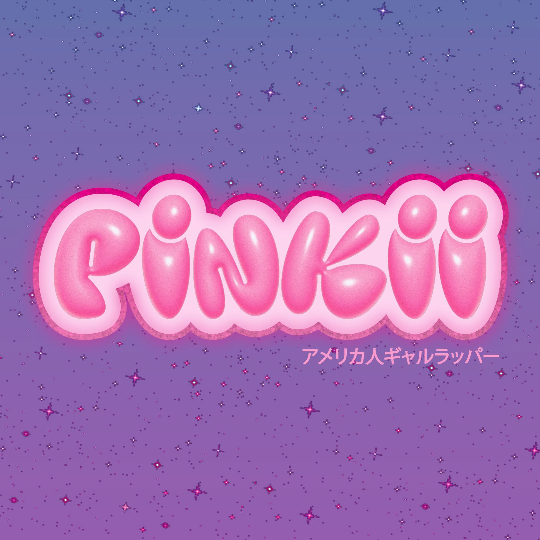 pinki name logo