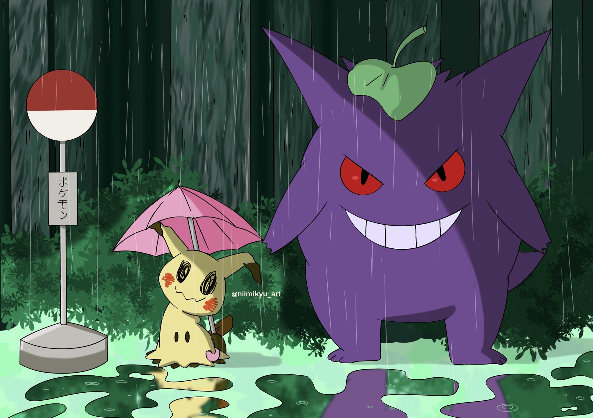 ArtStation - Pokemon x totoro studio ghibli