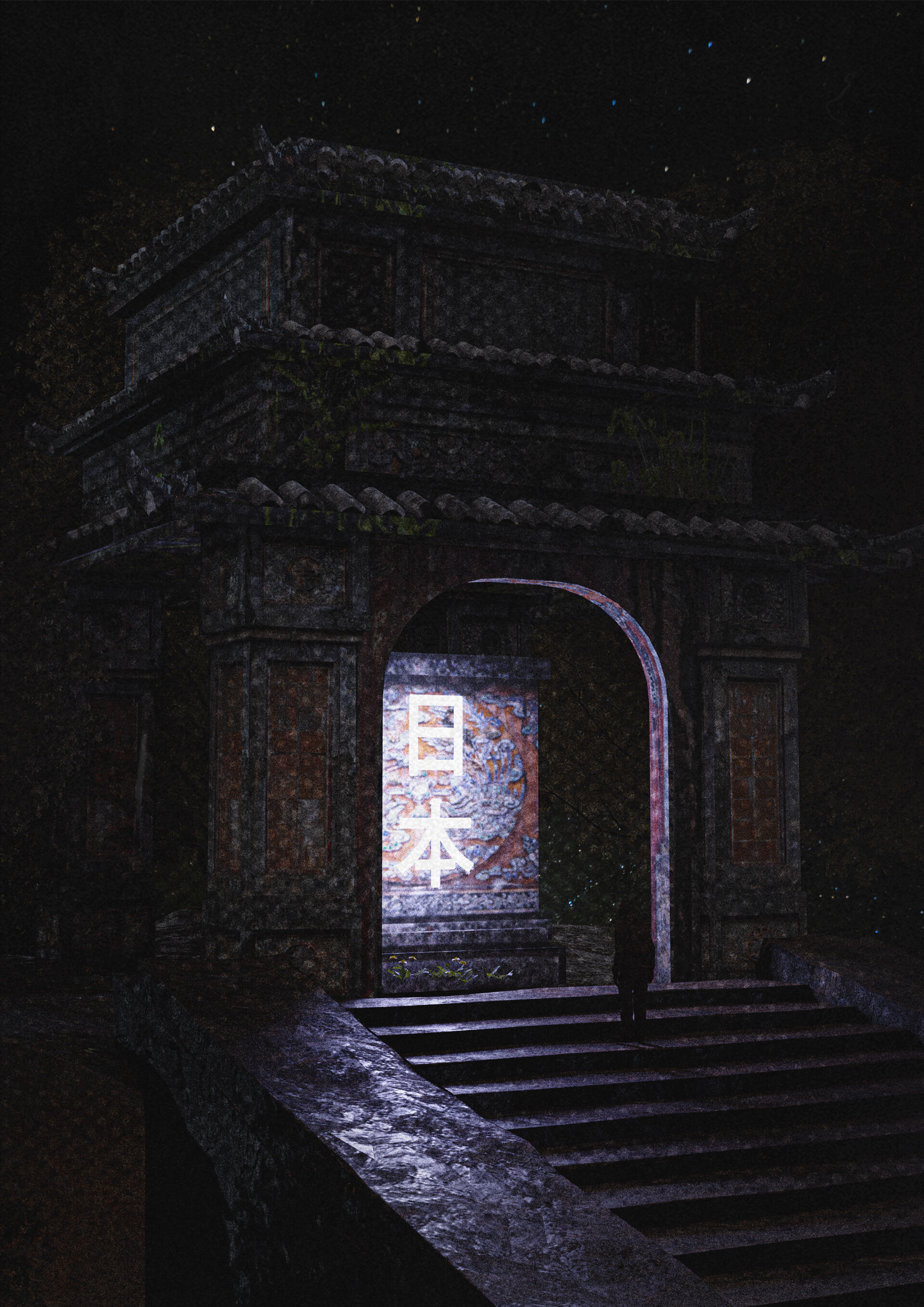 ArtStation - the gate