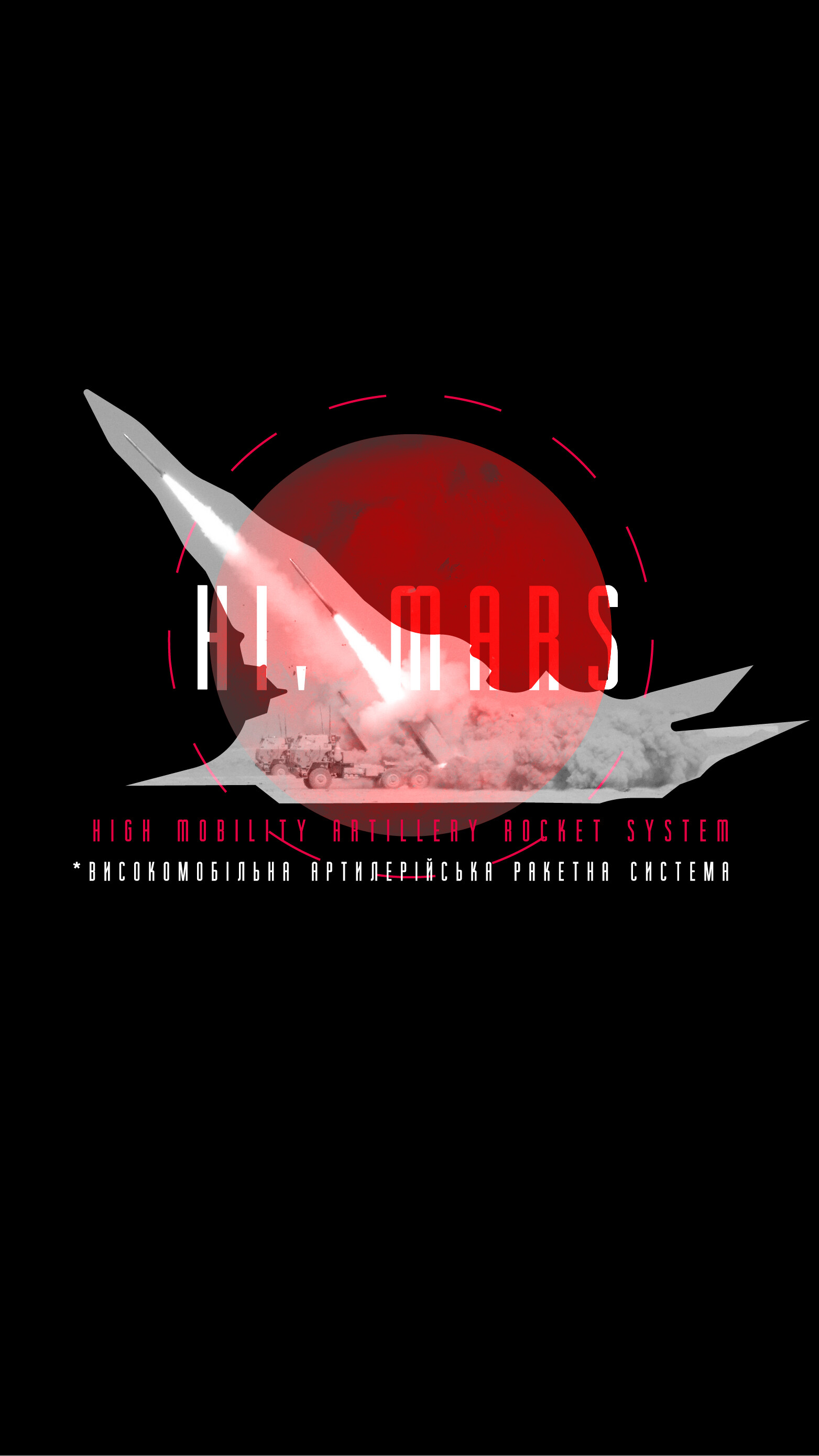 ArtStation - HI,MARS poster print concept