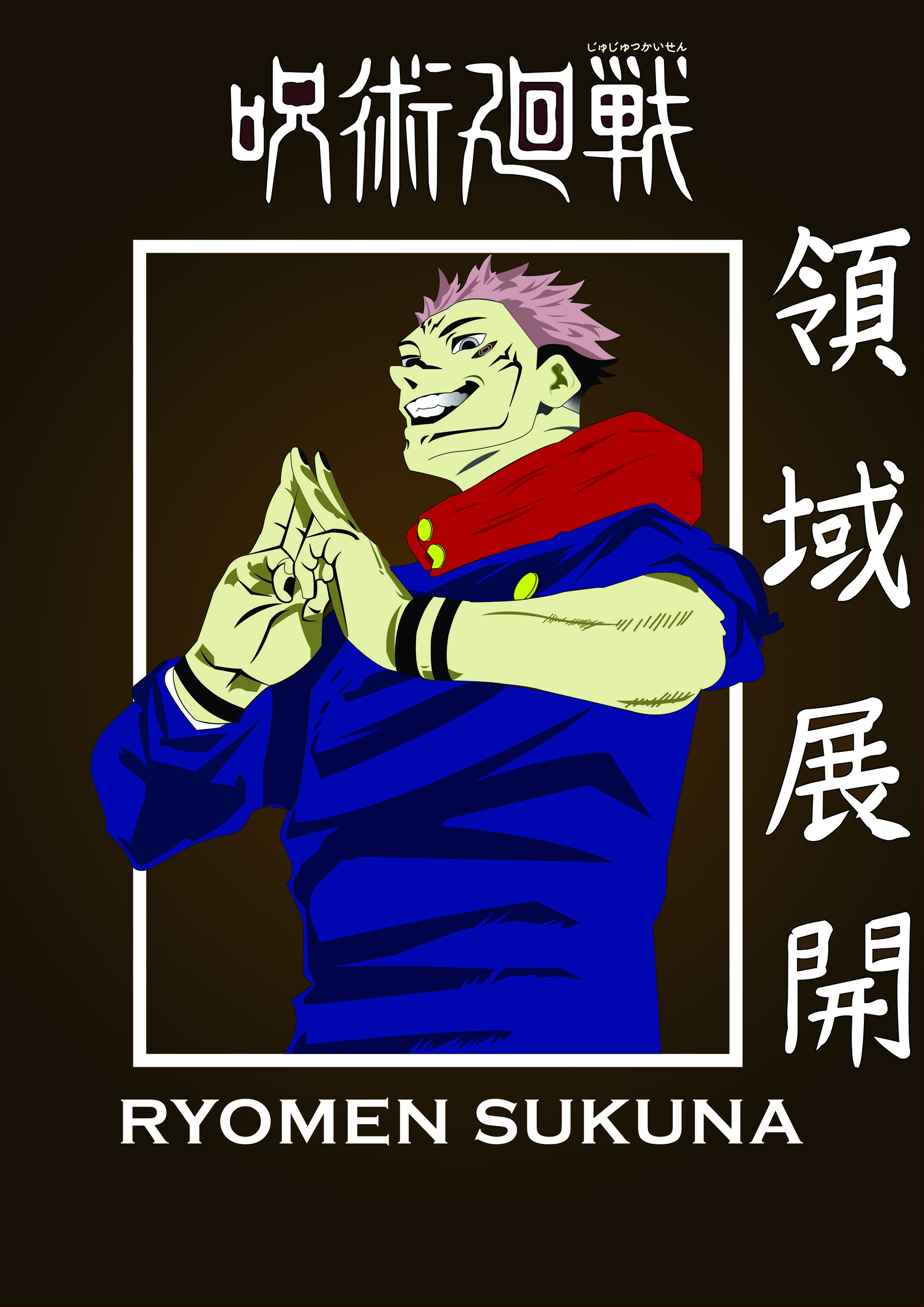 ArtStation - Ryomen Sukuna