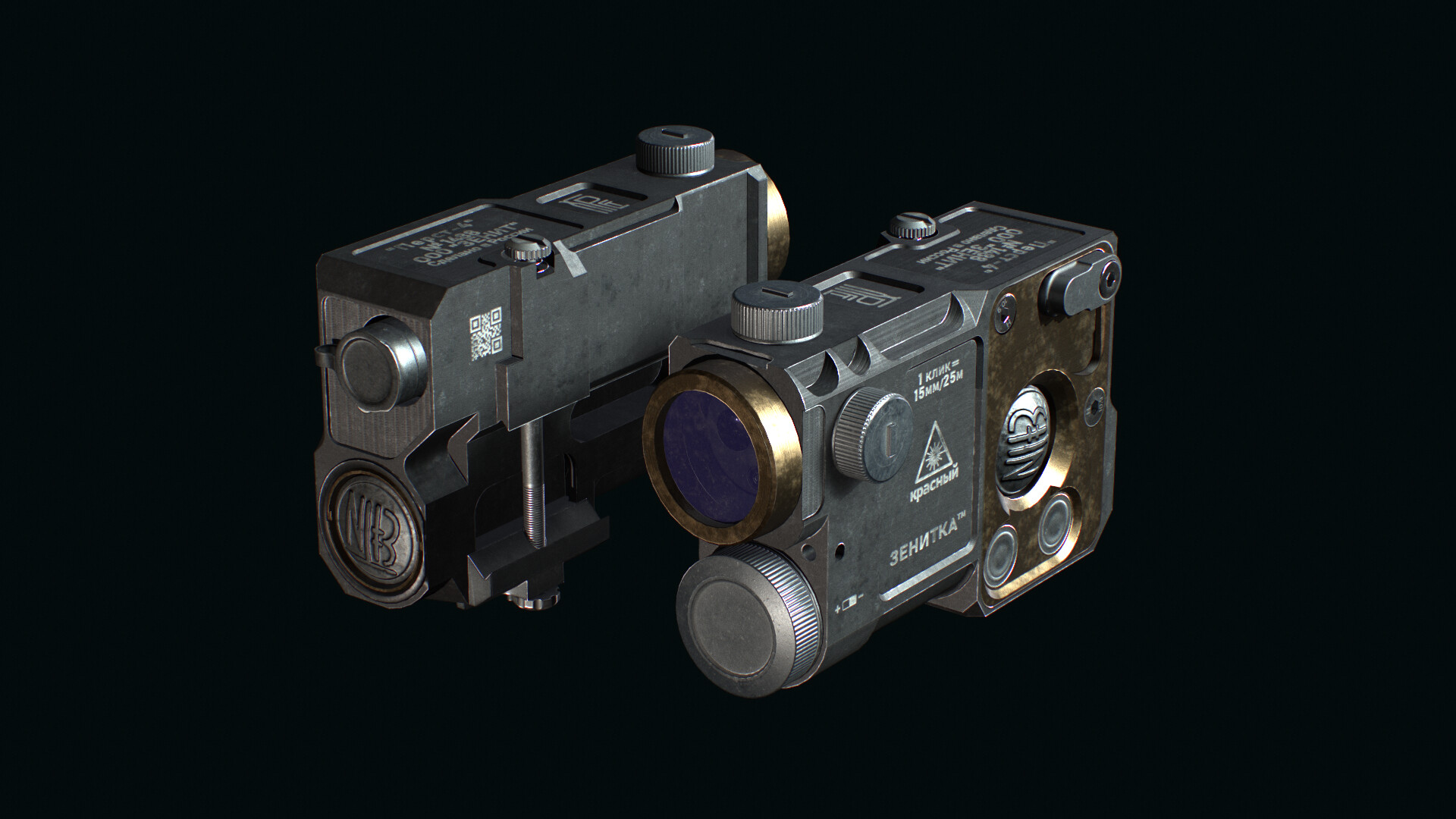 Илья Коваль - Zenitco Perst 4 tactical laser designator